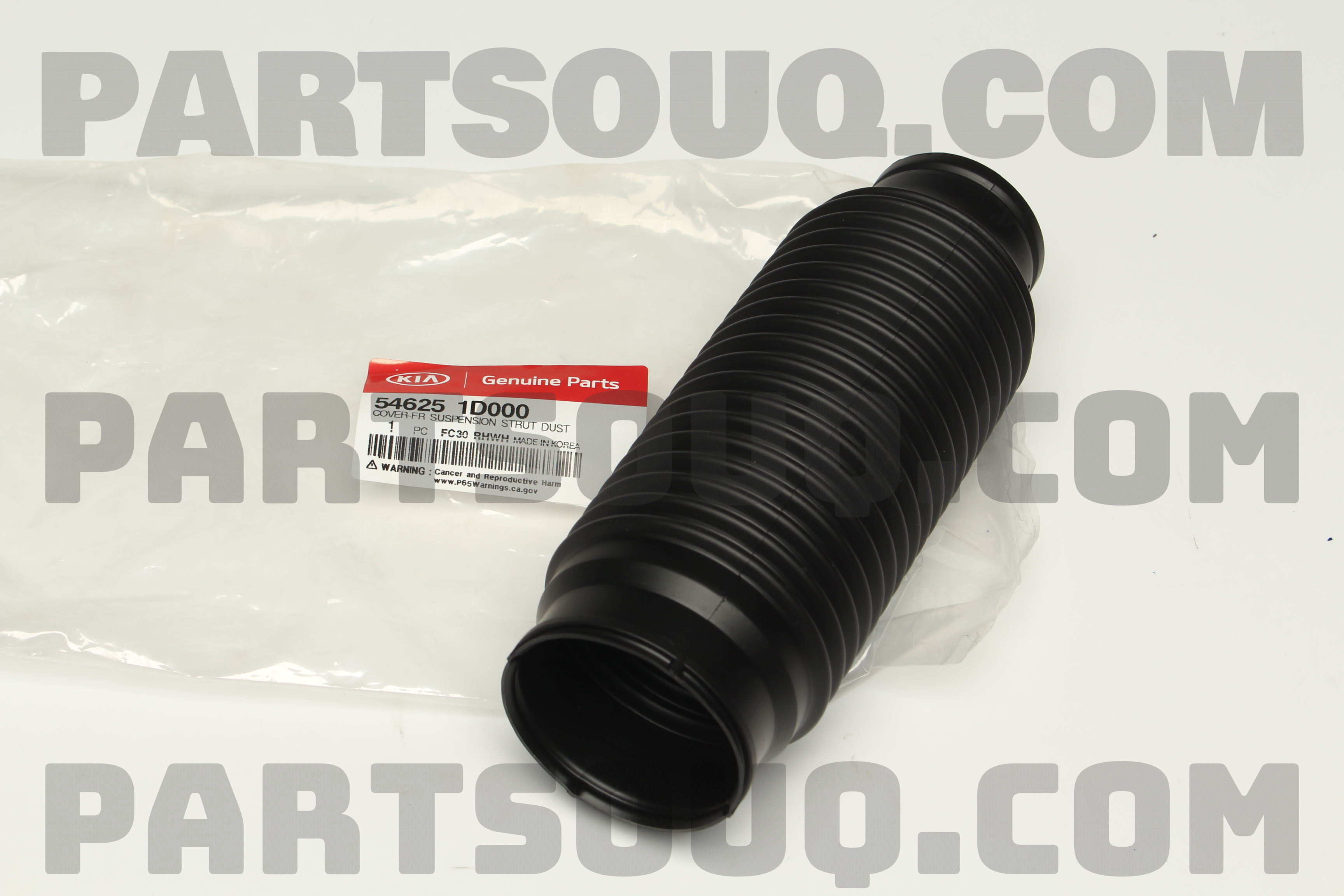 COVER-FR SUSPENSION STRUT DUST 546252F000 | Hyundai / KIA Parts | PartSouq