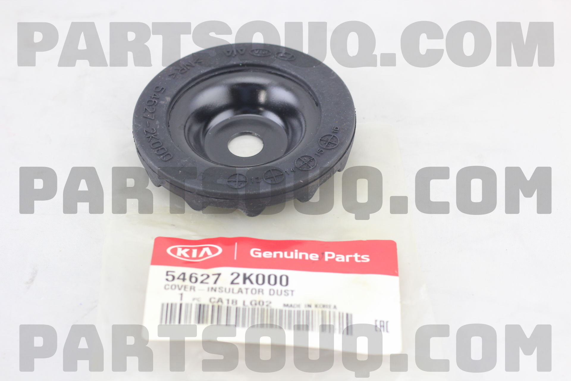 COVER-INSULATOR DUST 546272K000 | Hyundai / KIA Parts | PartSouq