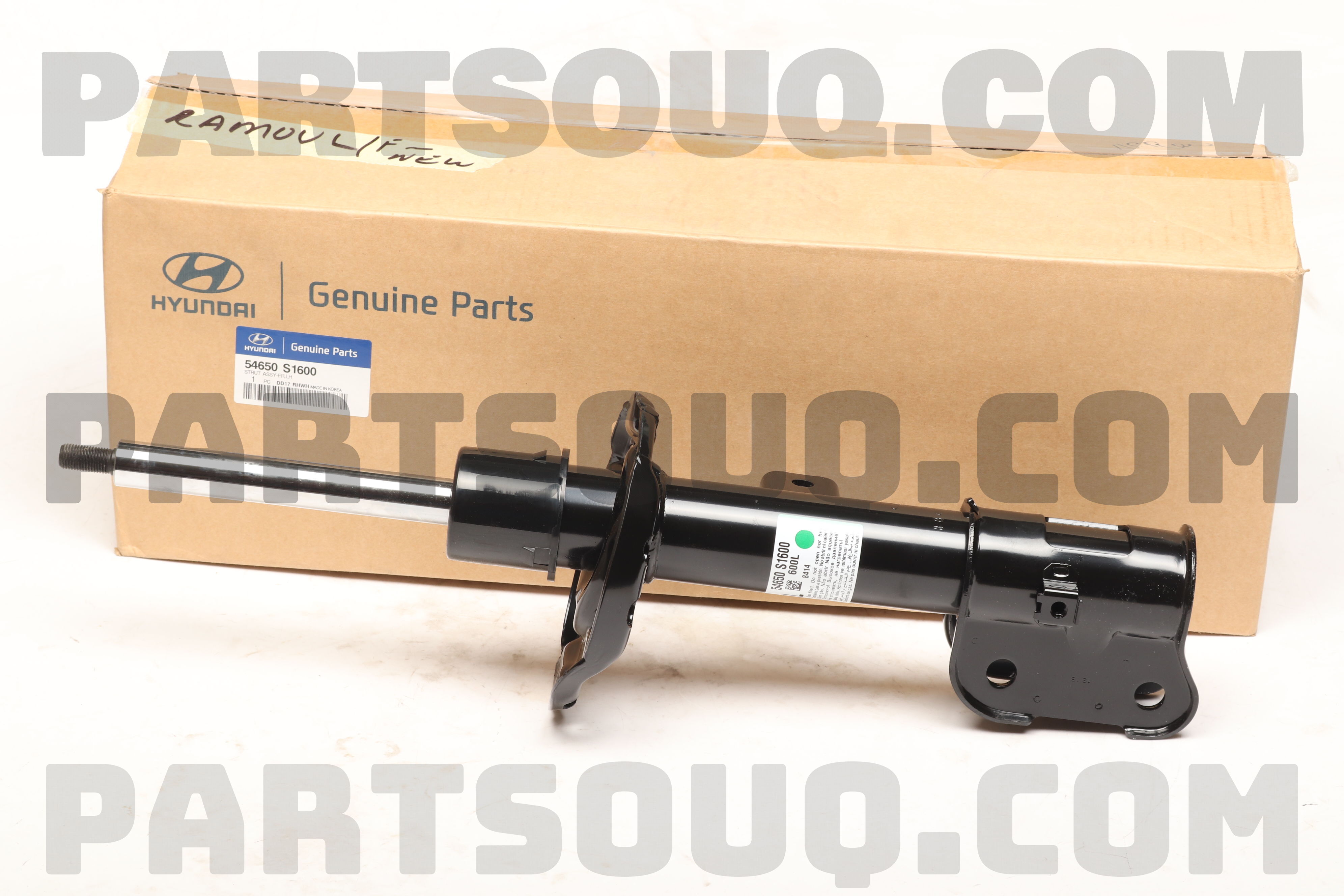 STRUT ASSY-FR,LH 54650S1600 | Hyundai / KIA Parts | PartSouq