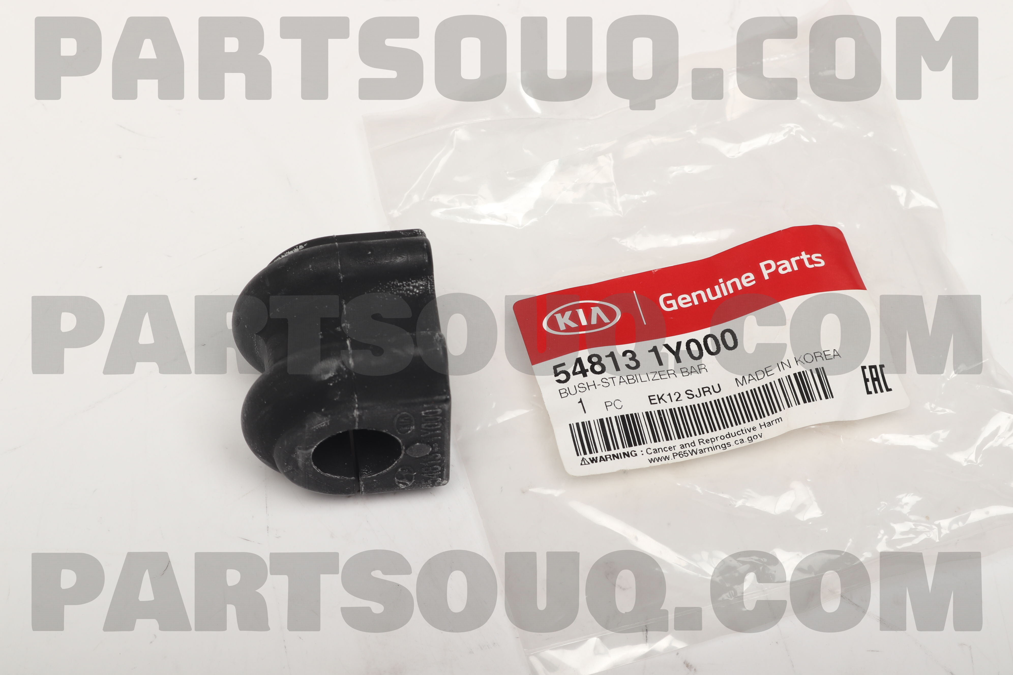 BUSH FRT STABILIZER B CVKK91 | CTR Parts | PartSouq
