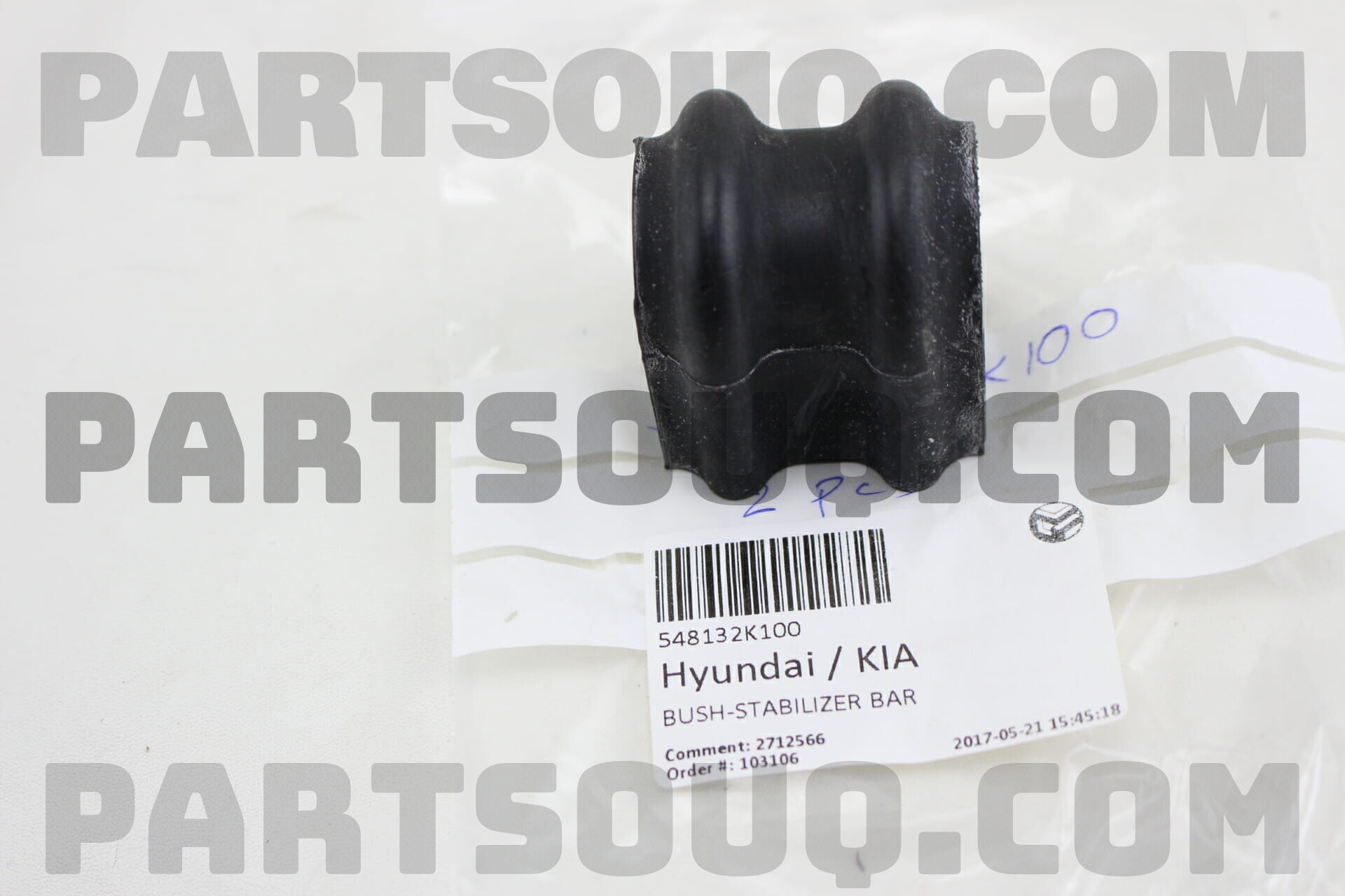BUSH-STABILIZER BAR 548132K100 | Hyundai / KIA Parts | PartSouq