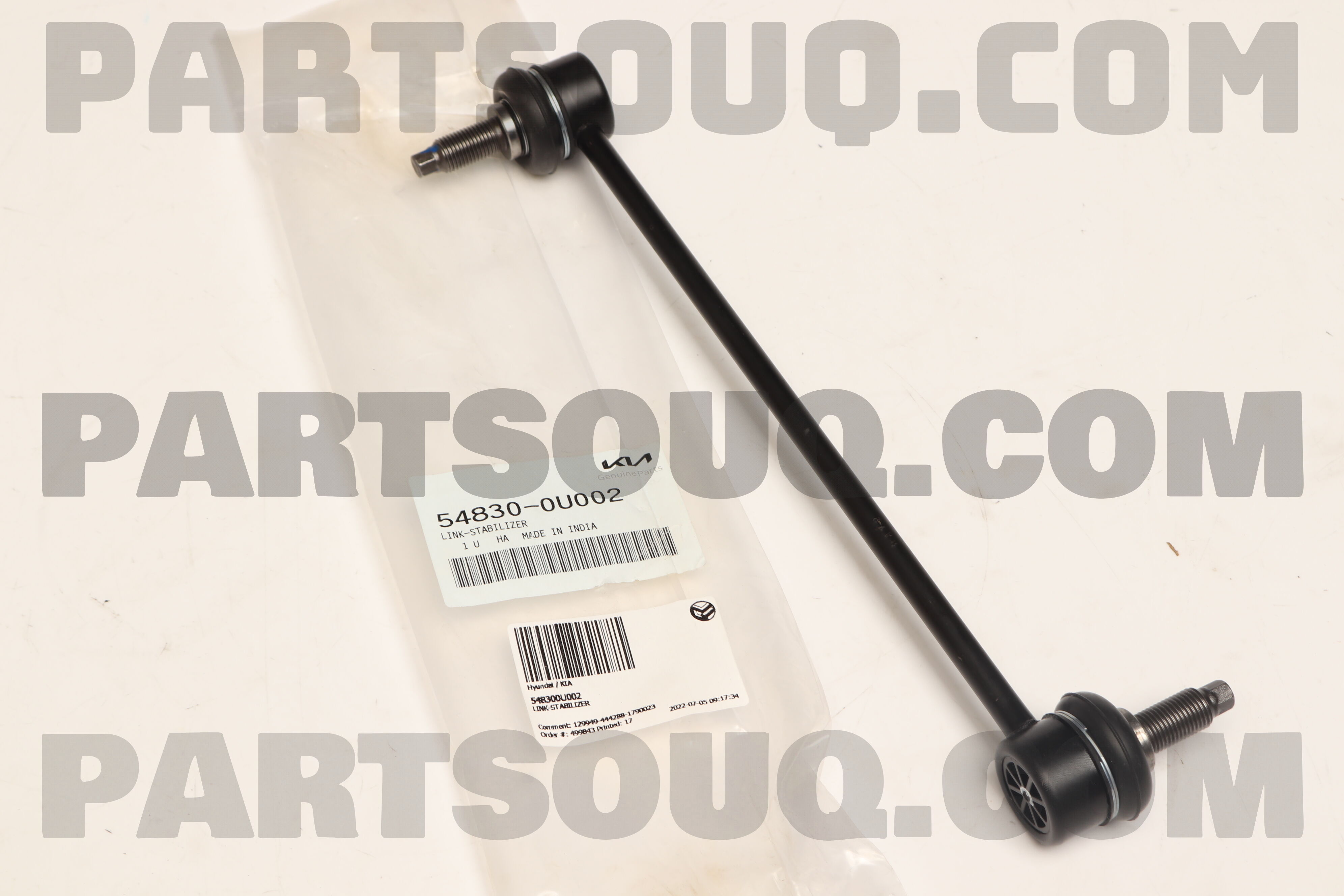 LINK-STABILIZER 548300U002 | Hyundai / KIA Parts | PartSouq