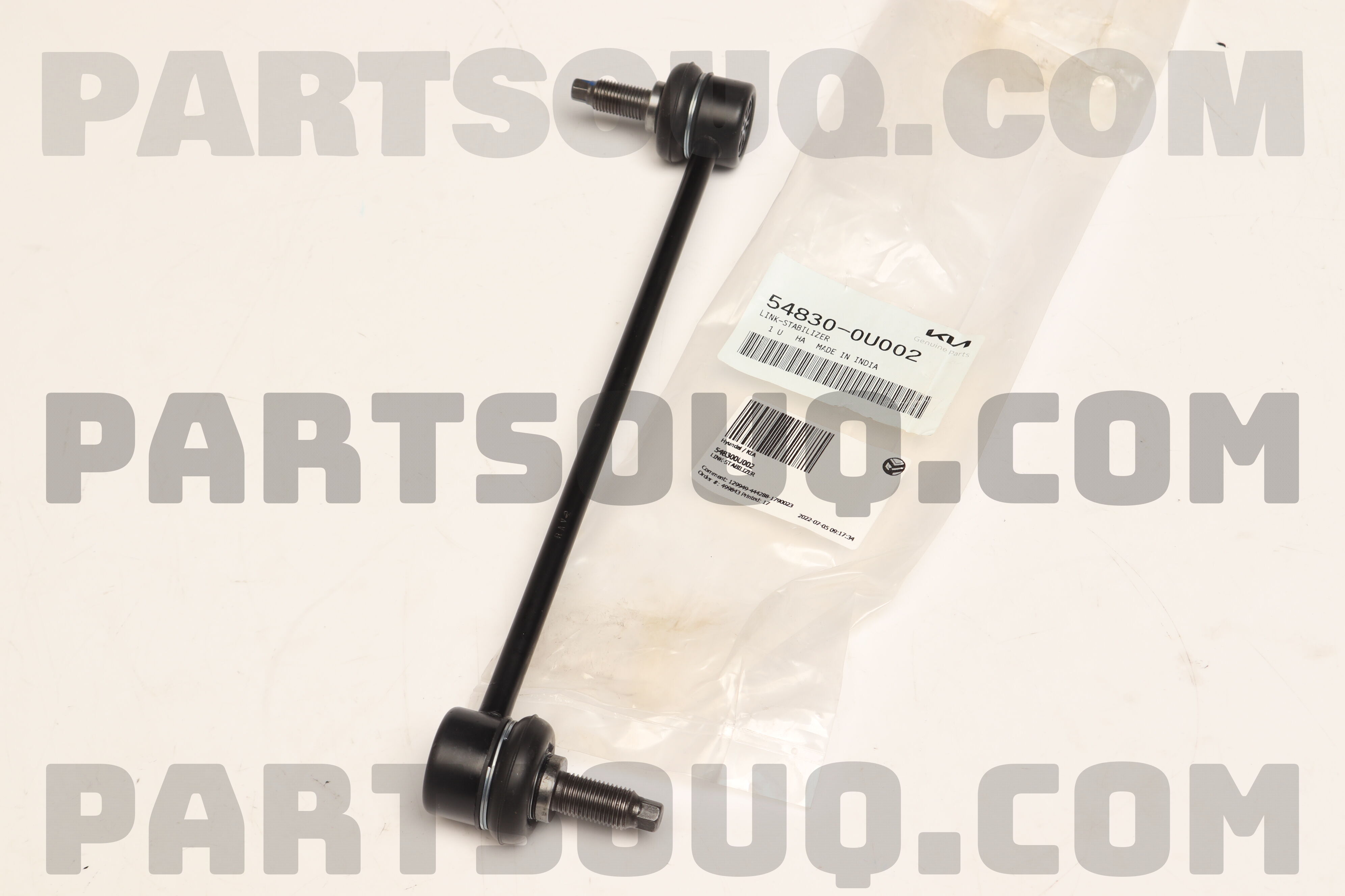 LINK-STABILIZER 548300U002 | Hyundai / KIA Parts | PartSouq