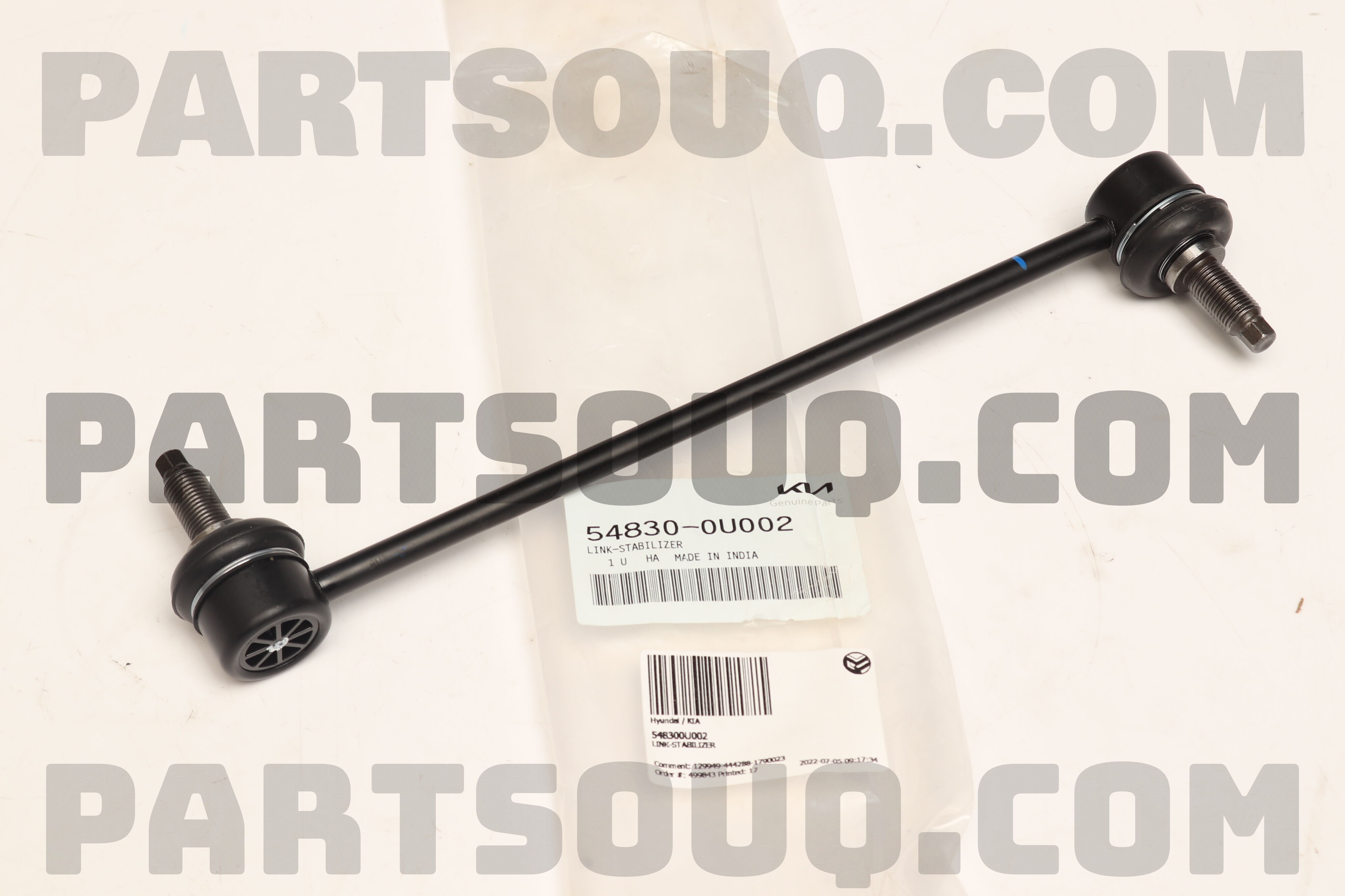 LINK-STABILIZER 548300U002 | Hyundai / KIA Parts | PartSouq