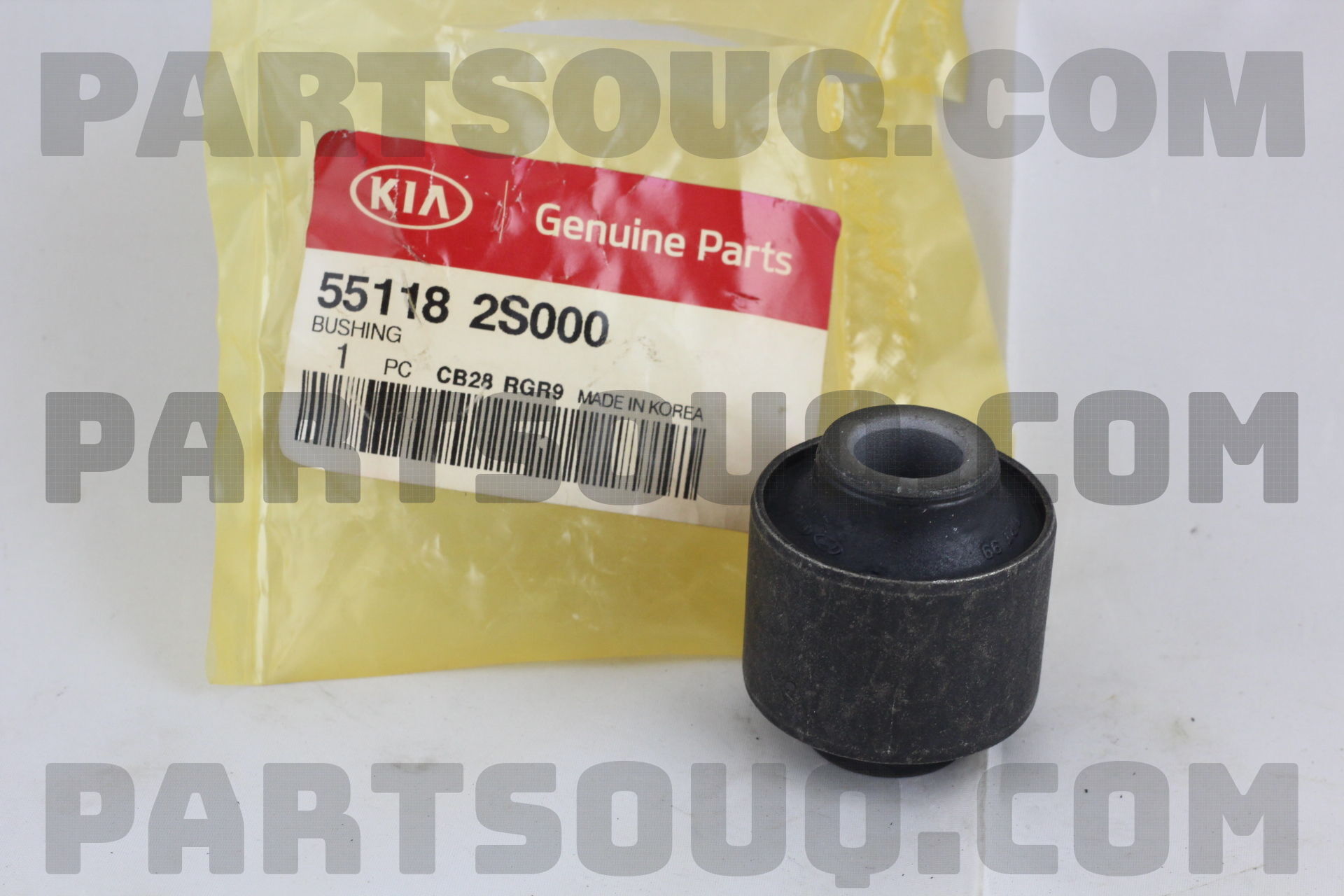BUSHING 551182S000 | Hyundai / KIA Parts | PartSouq