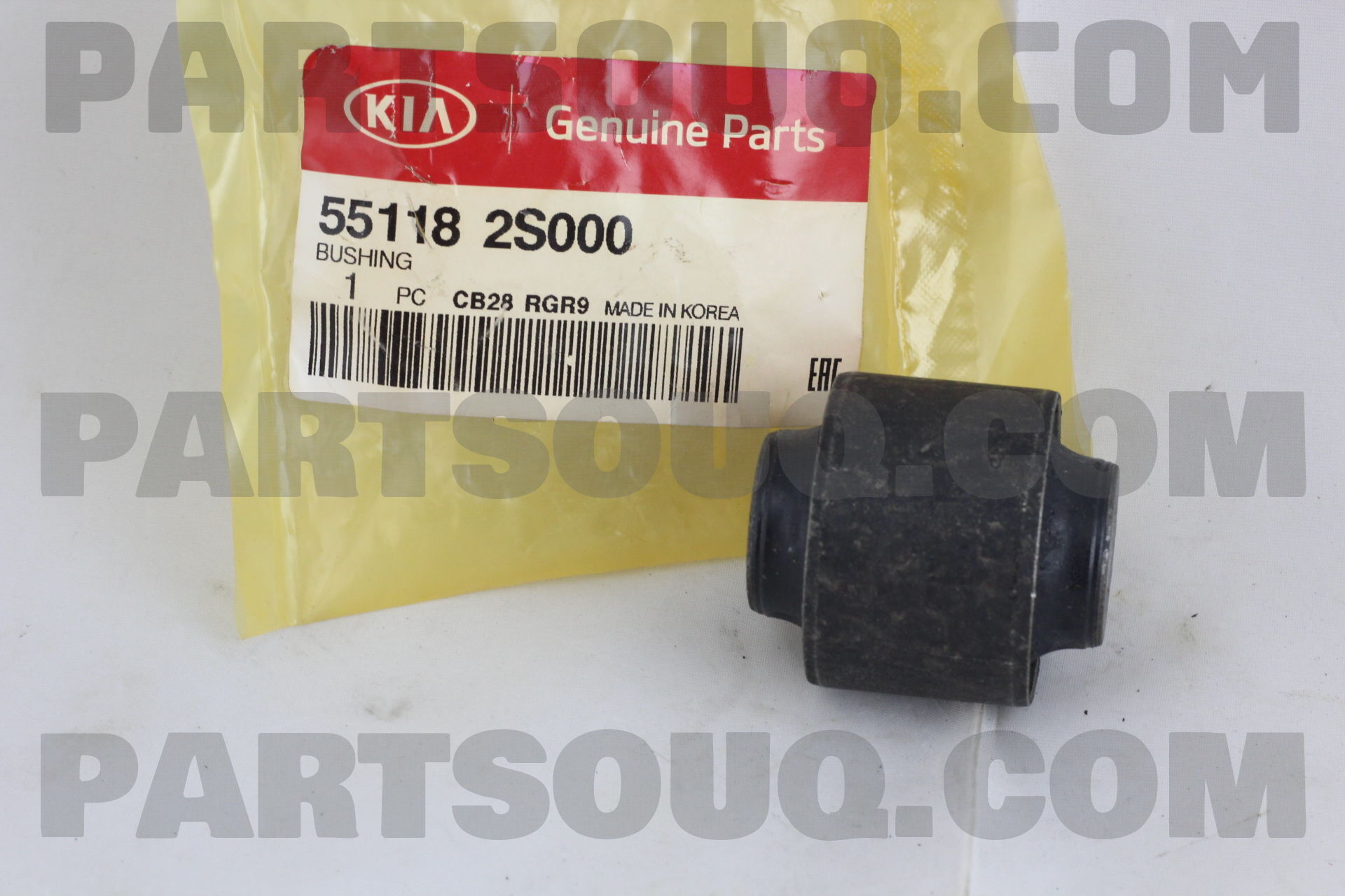 BUSHING 551182S000 | Hyundai / KIA Parts | PartSouq