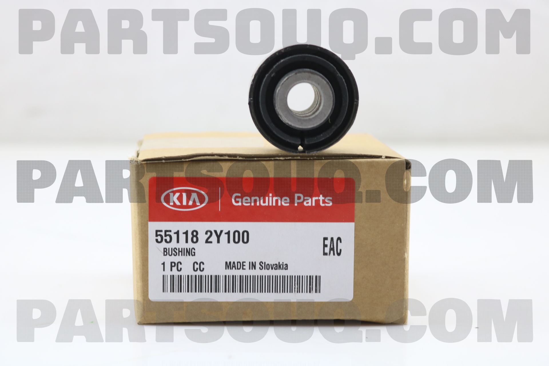 BUSHING 551182Y100 | Hyundai / KIA Parts | PartSouq