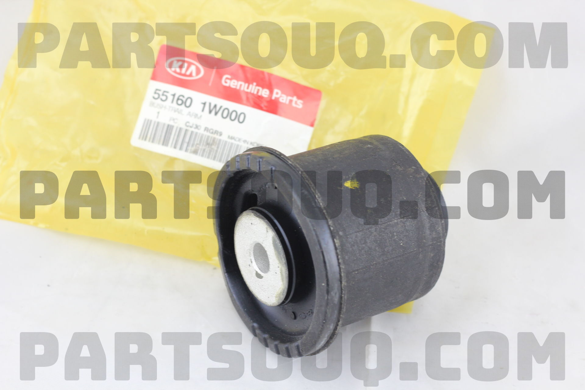 BUSH-TRAIL ARM 551601W000 | Hyundai / KIA Parts | PartSouq