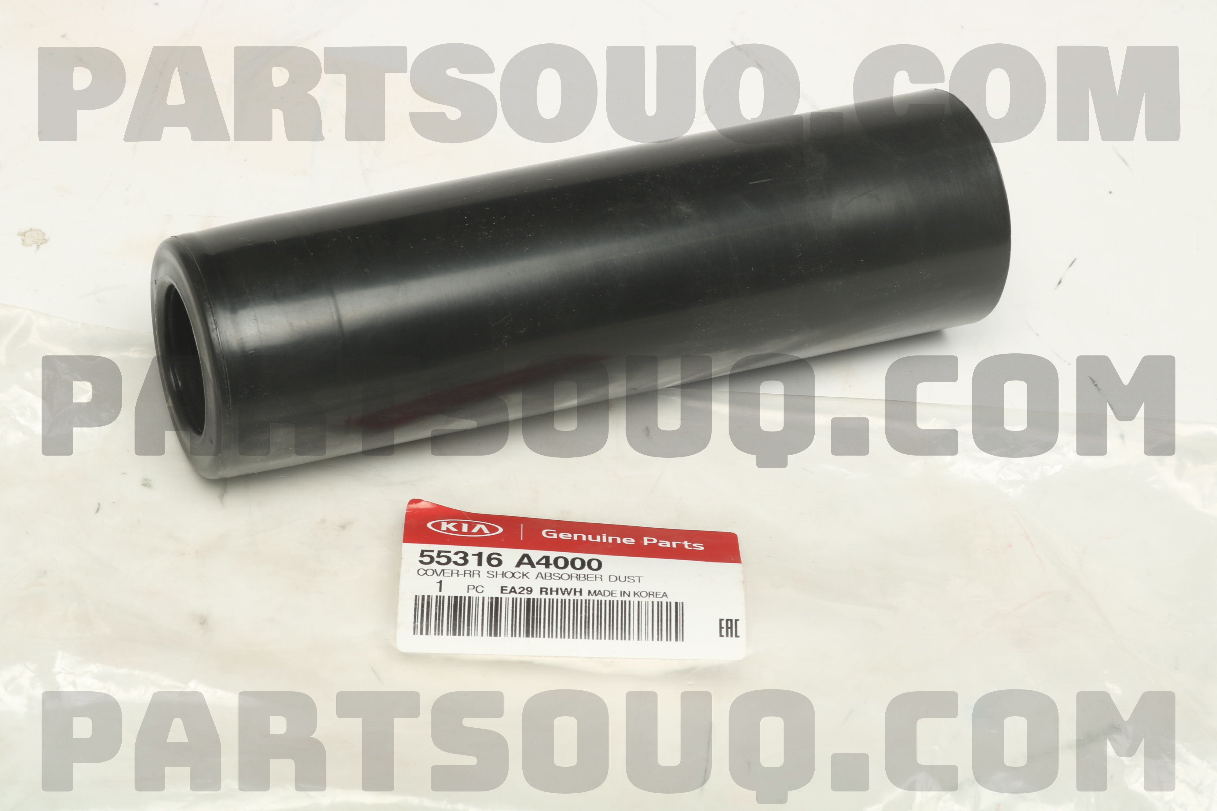 COVER-RR SHOCK ABSORBER DUST 55316A4000 | Hyundai / KIA Parts | PartSouq