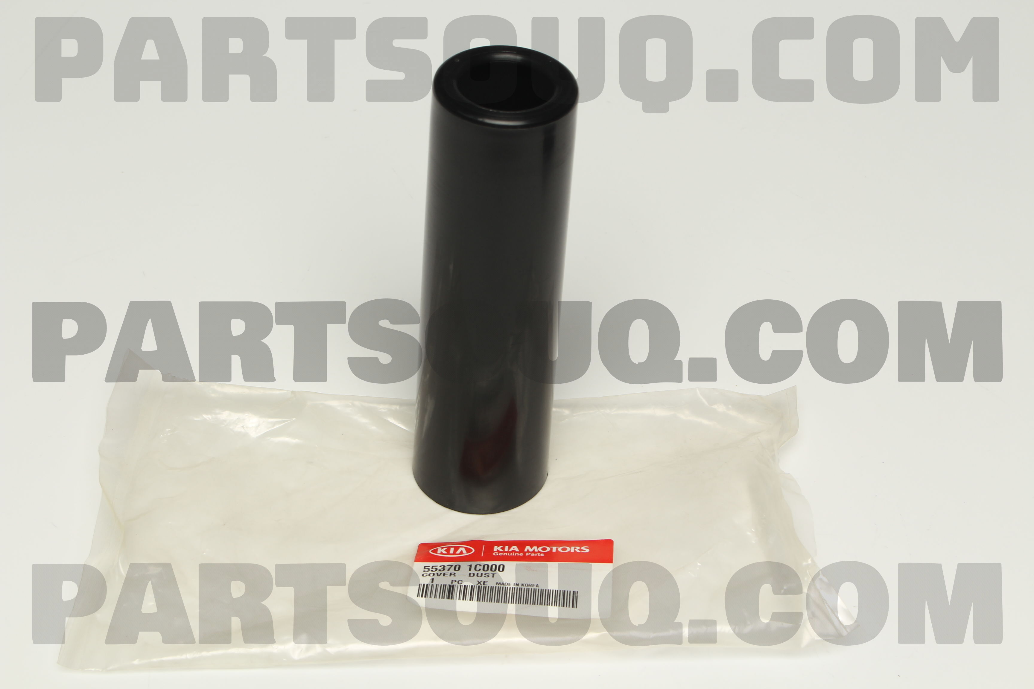COVER-DUST 553701C000 | Hyundai / KIA Parts | PartSouq