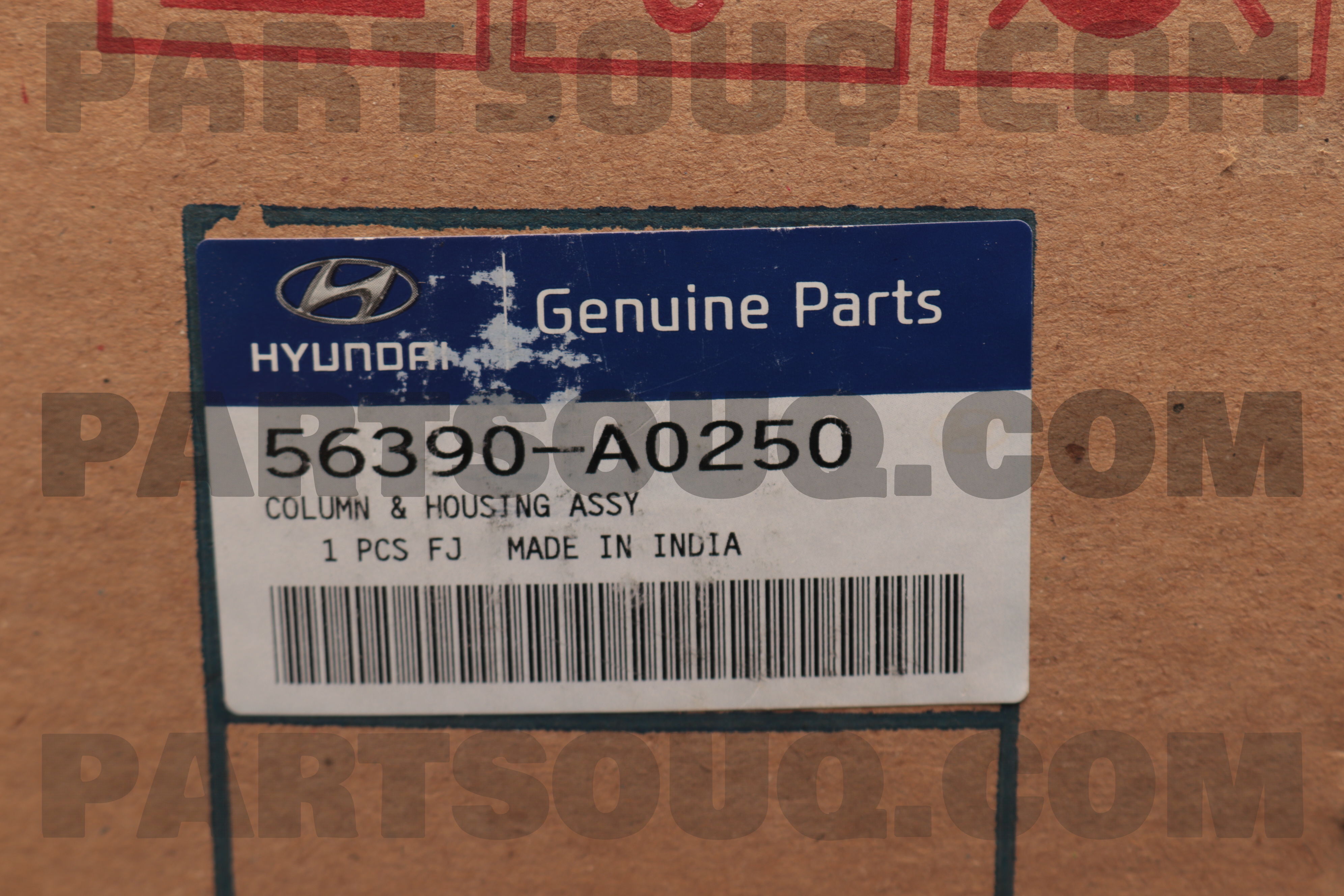 COLUMN AND HOUSING ASSY 56390A0250 | Hyundai / KIA Parts | PartSouq