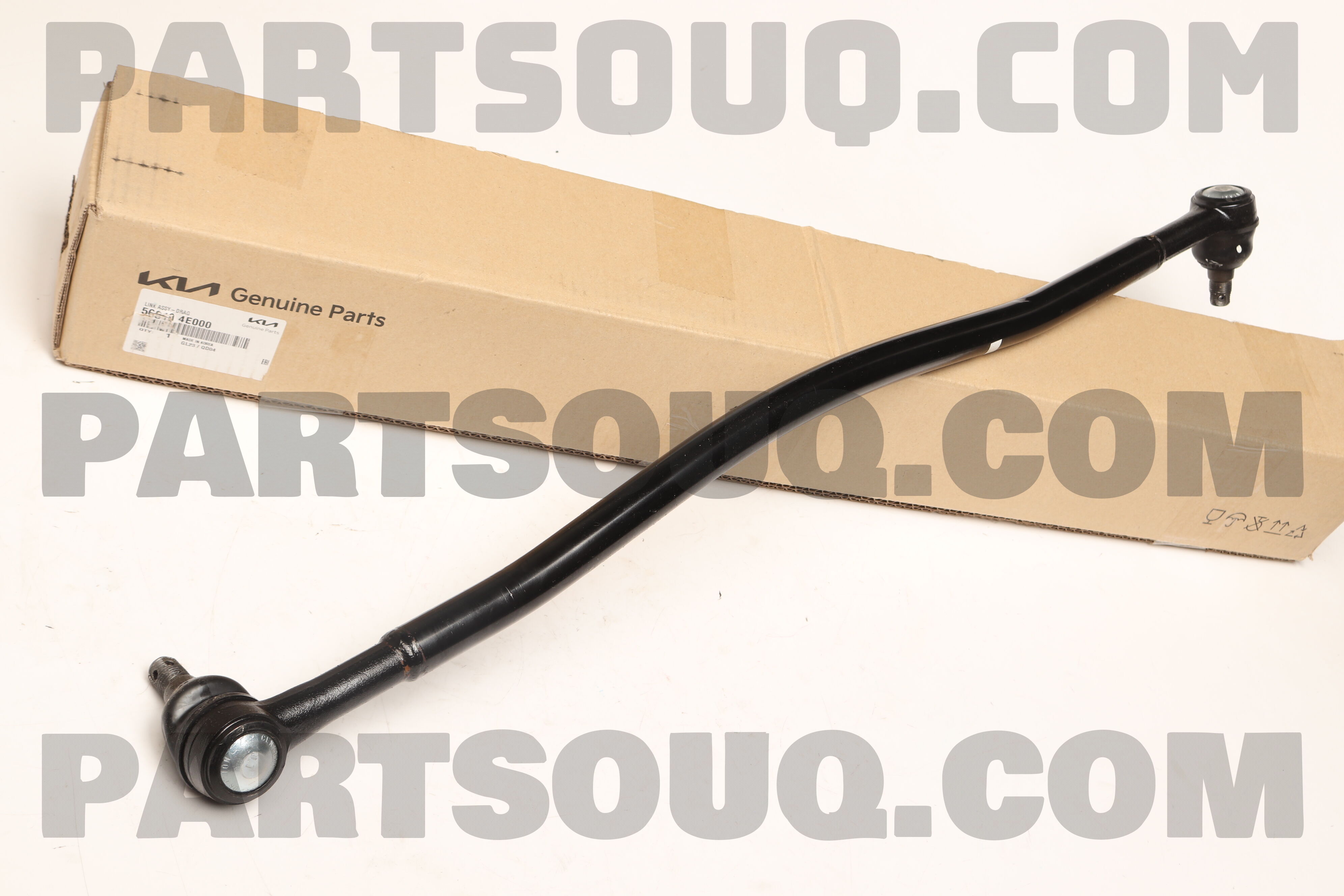 LINK ASSY-DRAG 0K43A32970D | Hyundai / KIA Parts | PartSouq