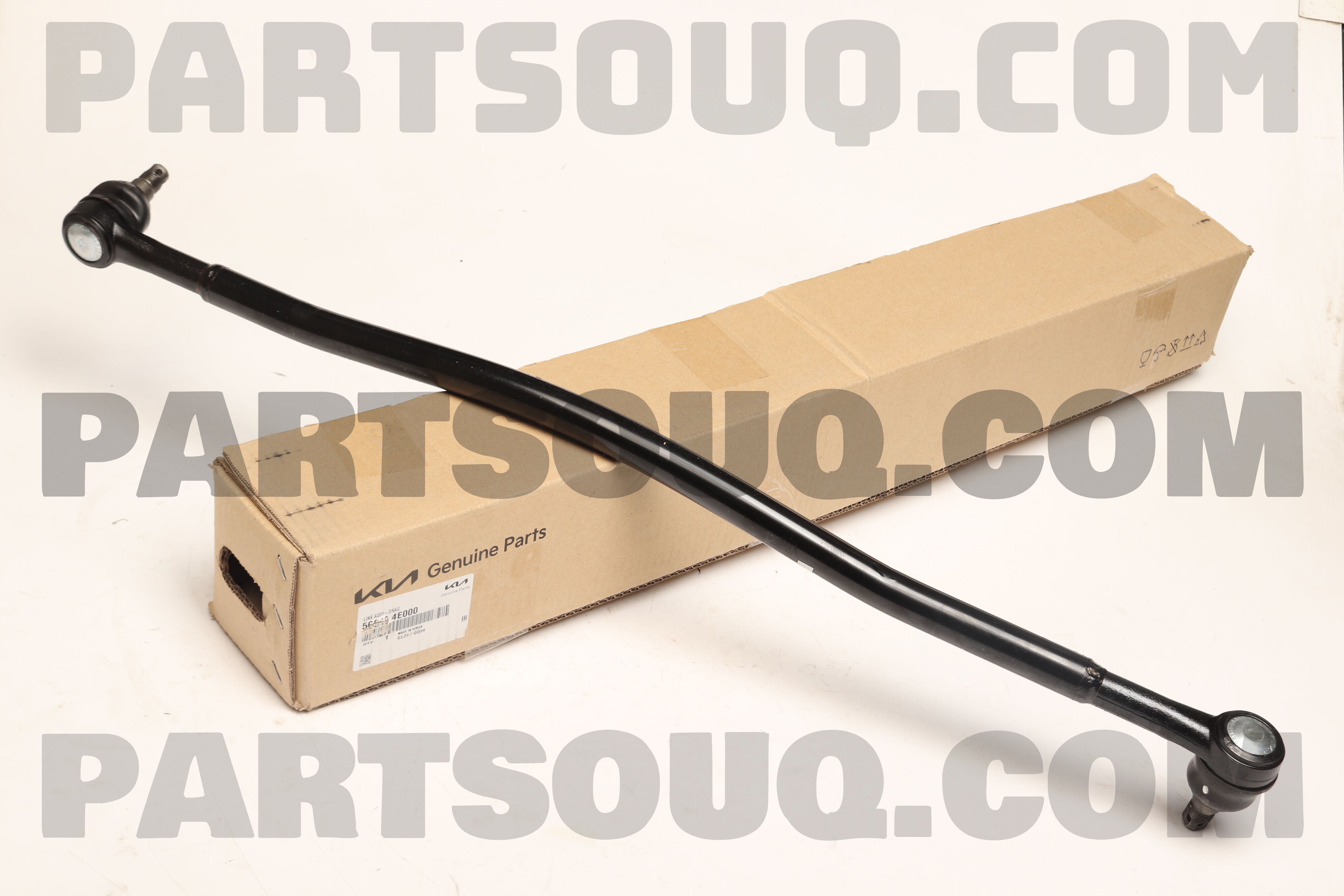 LINK ASSY-DRAG 0K43A32970D | Hyundai / KIA Parts | PartSouq