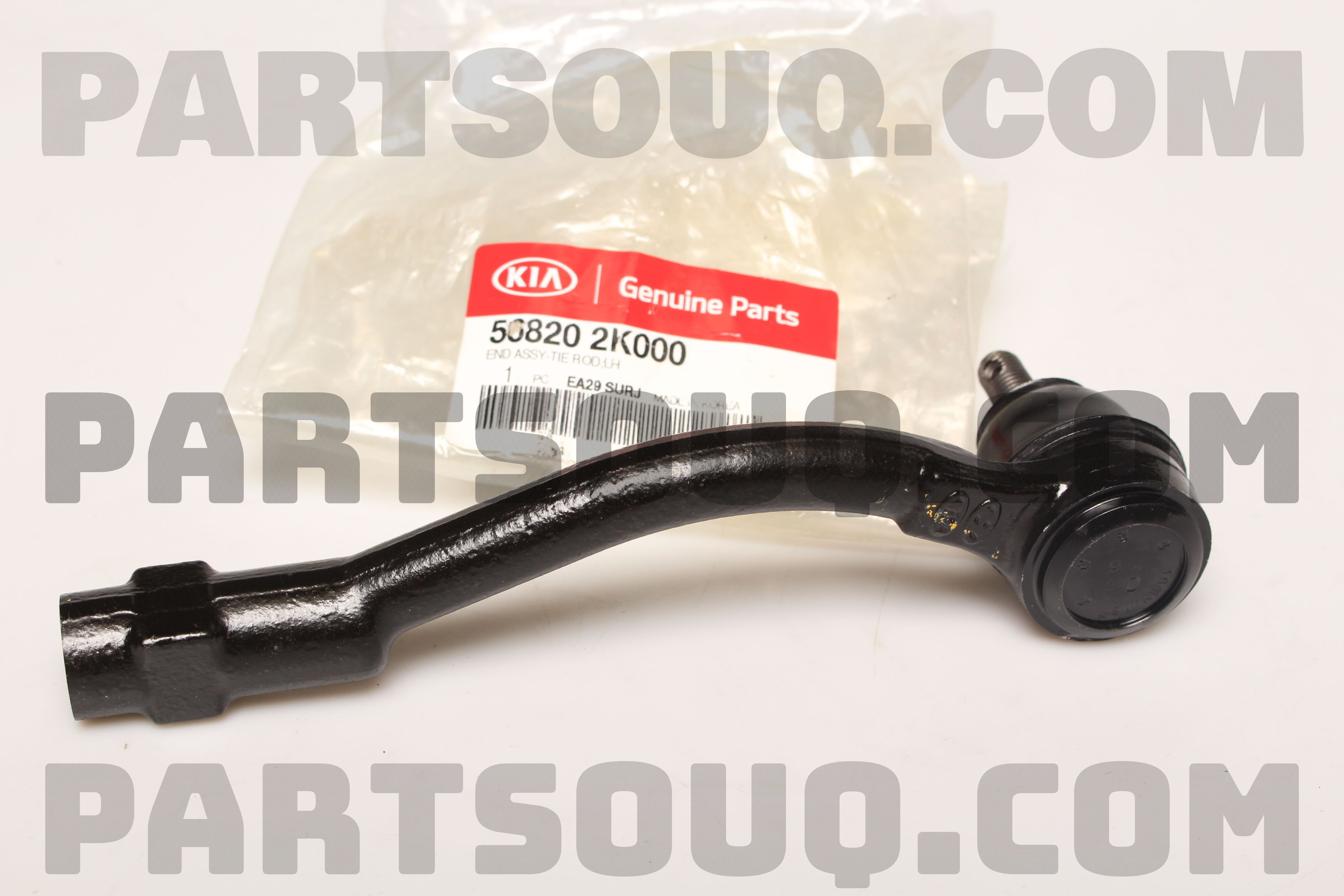 END ASSY-TIE ROD LH 568202K000 | Hyundai / KIA Parts | PartSouq