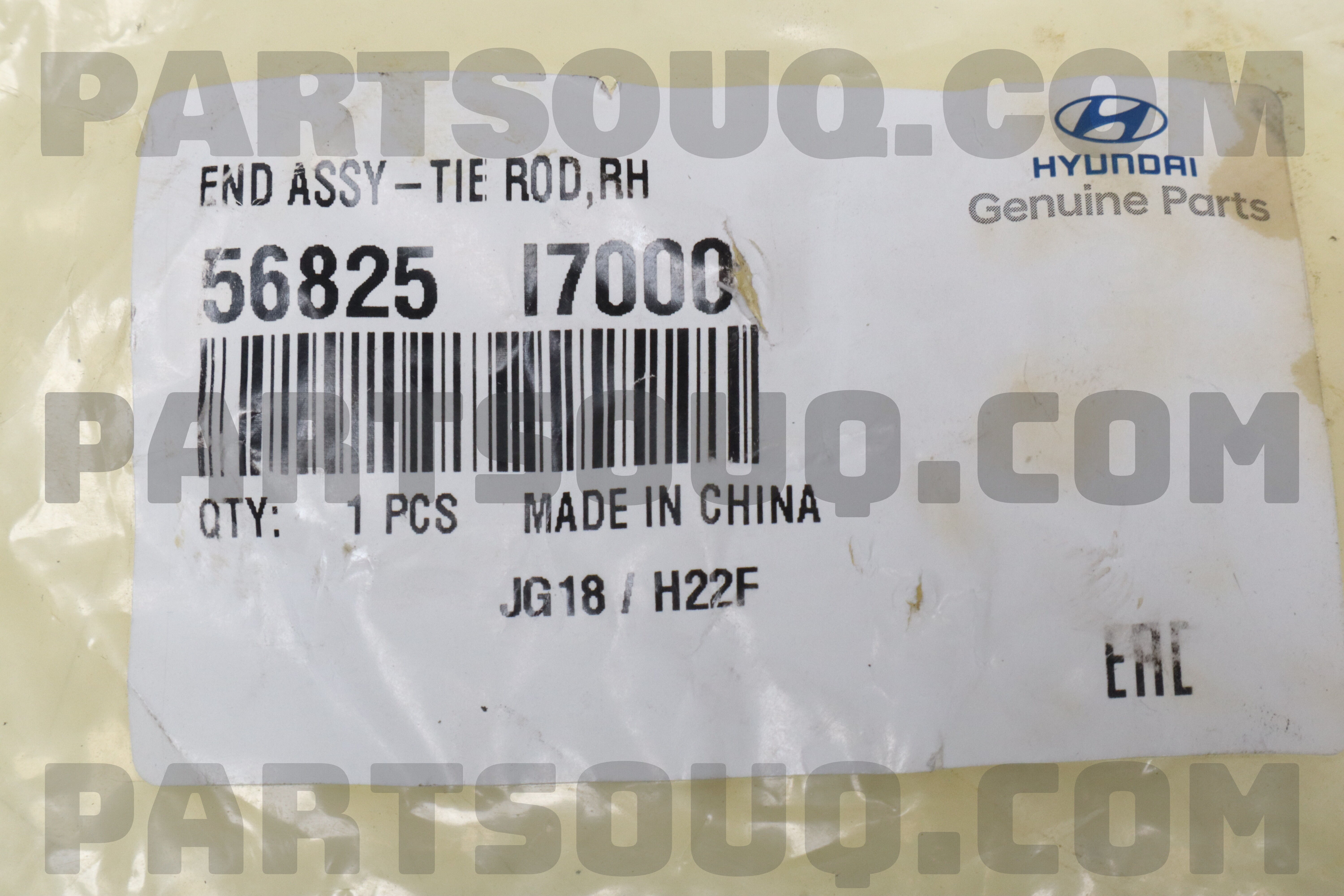 END ASSY-TIE ROD,RH 56825I7000 | Hyundai / KIA Parts | PartSouq