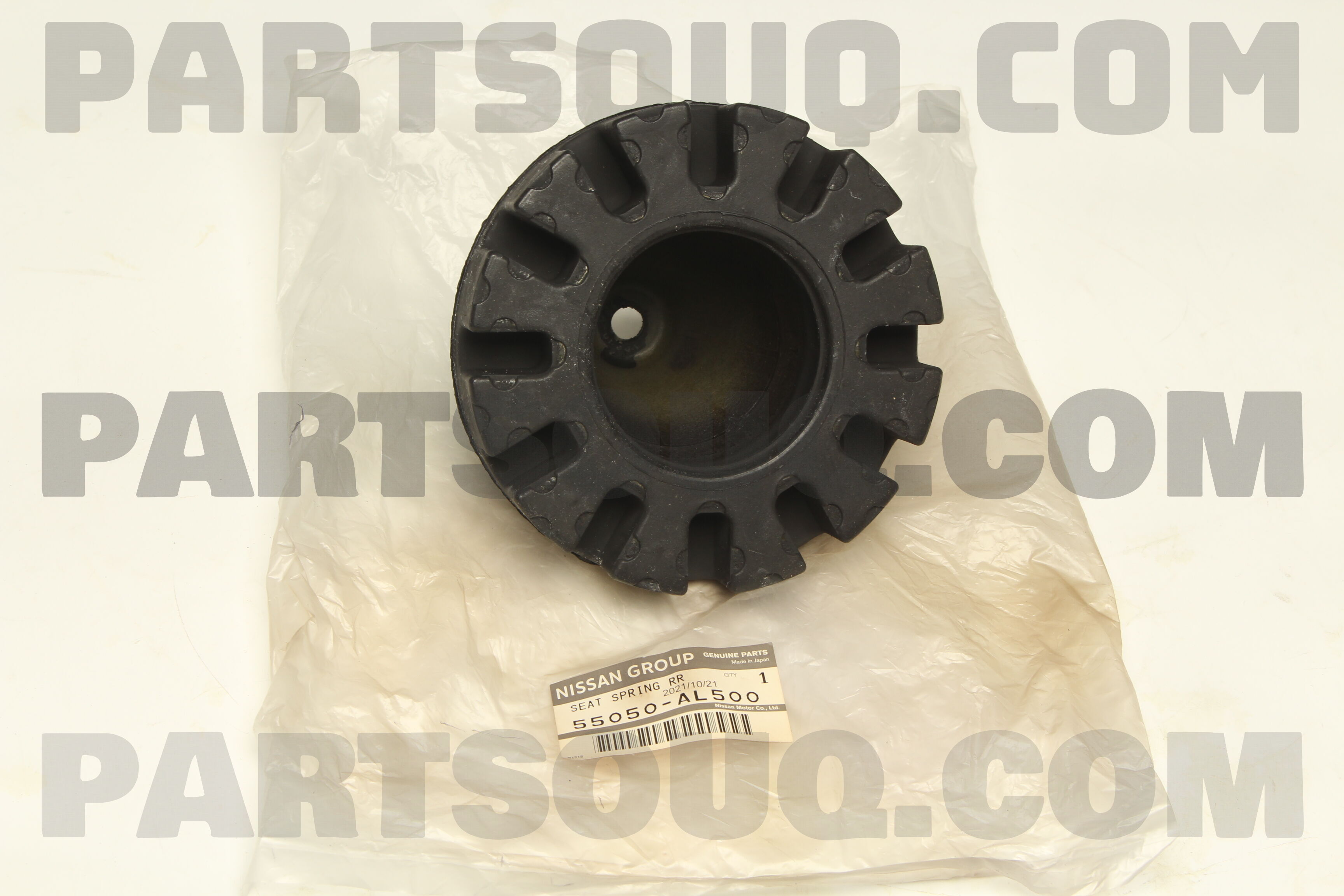 RESERVOIR ASSY-POWER STEERING 571500Q000 | Hyundai / KIA Parts | PartSouq
