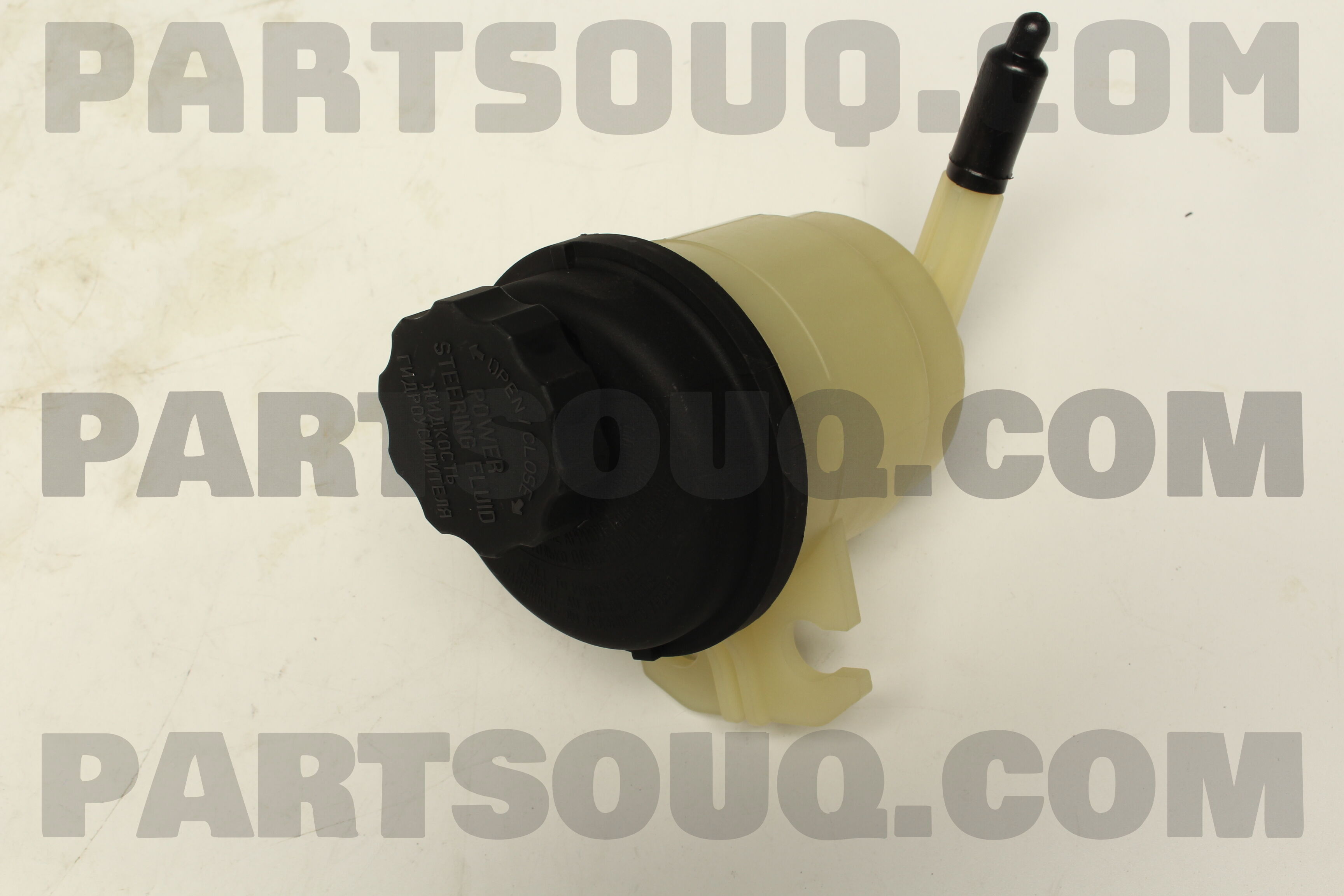 RESERVOIR ASSY-POWER STEERING 571500Q000 | Hyundai / KIA Parts | PartSouq