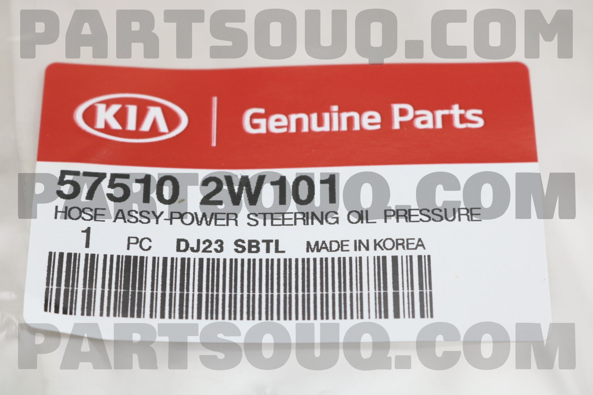 HOSE ASSY-P/S OIL PRESSURE 575102W101 | Hyundai / KIA Parts | PartSouq