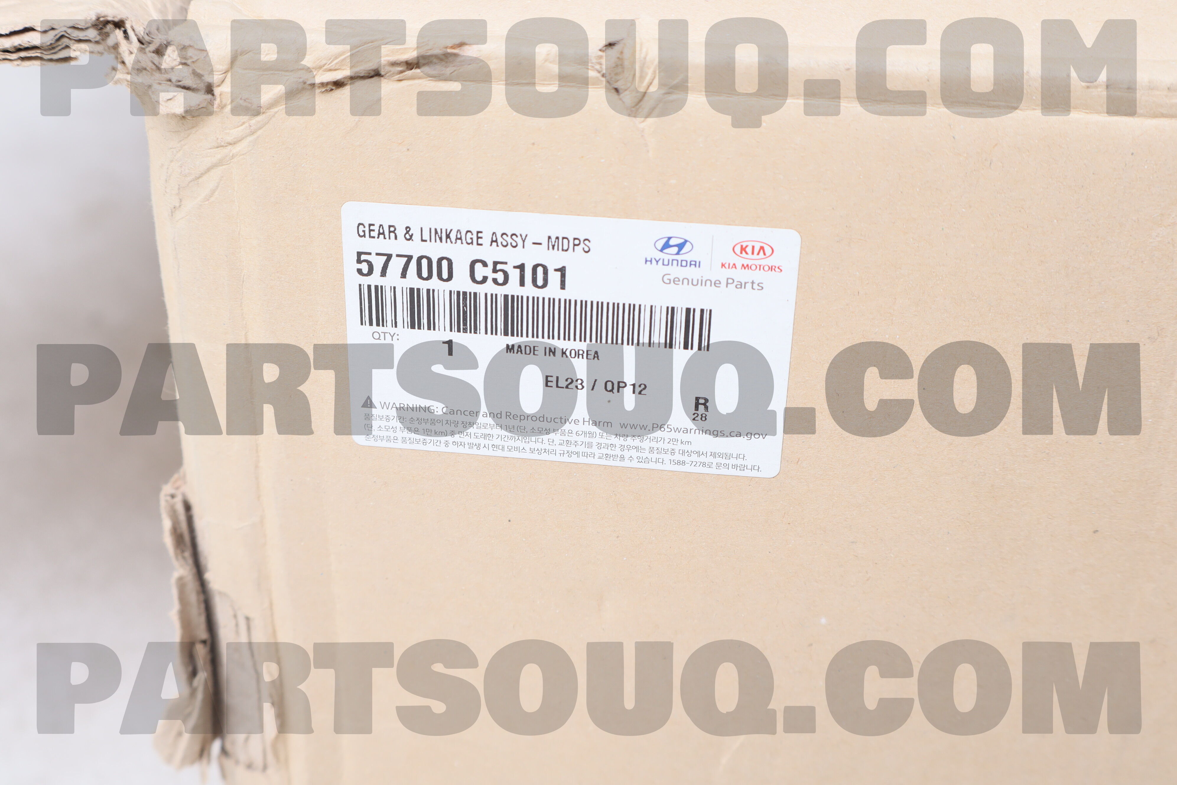 GEAR & LINKAGE ASSY-MDPS 57700C5101 | Hyundai / KIA Parts | PartSouq