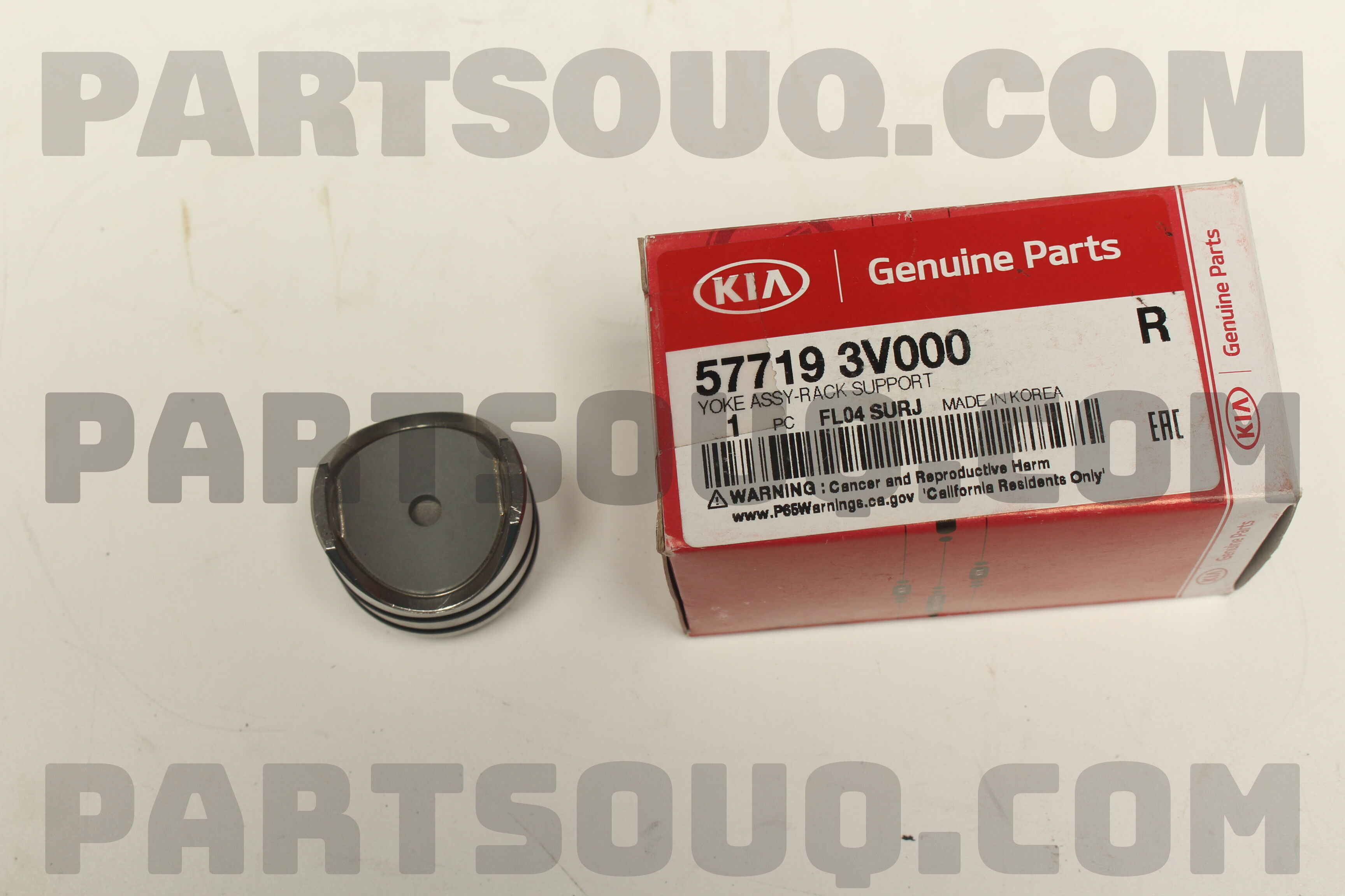 YOKE ASSY 577193V000 | Hyundai / KIA Parts | PartSouq
