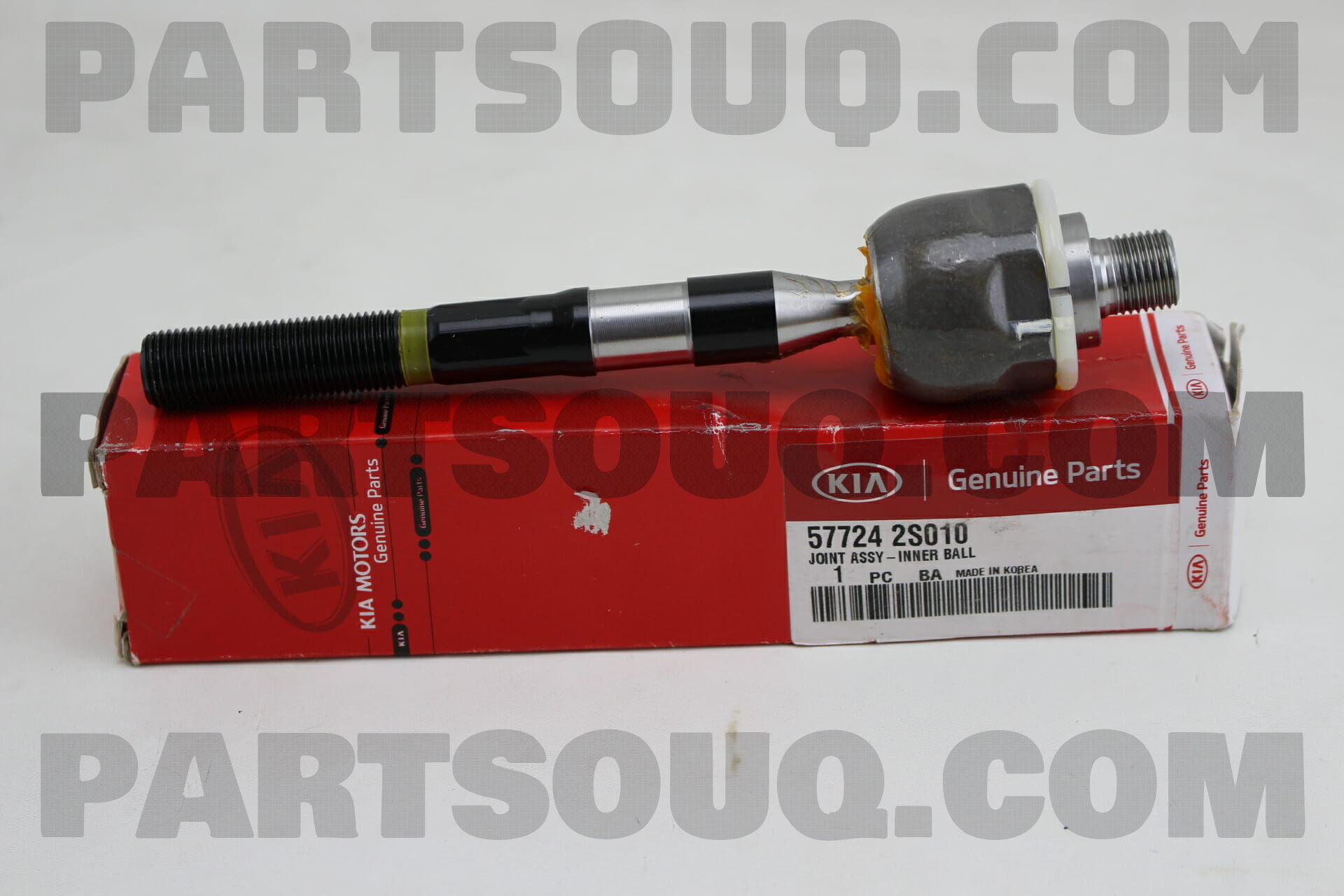 INNER TIE ROD DP027001611 | DRIVEPARTS Parts | PartSouq