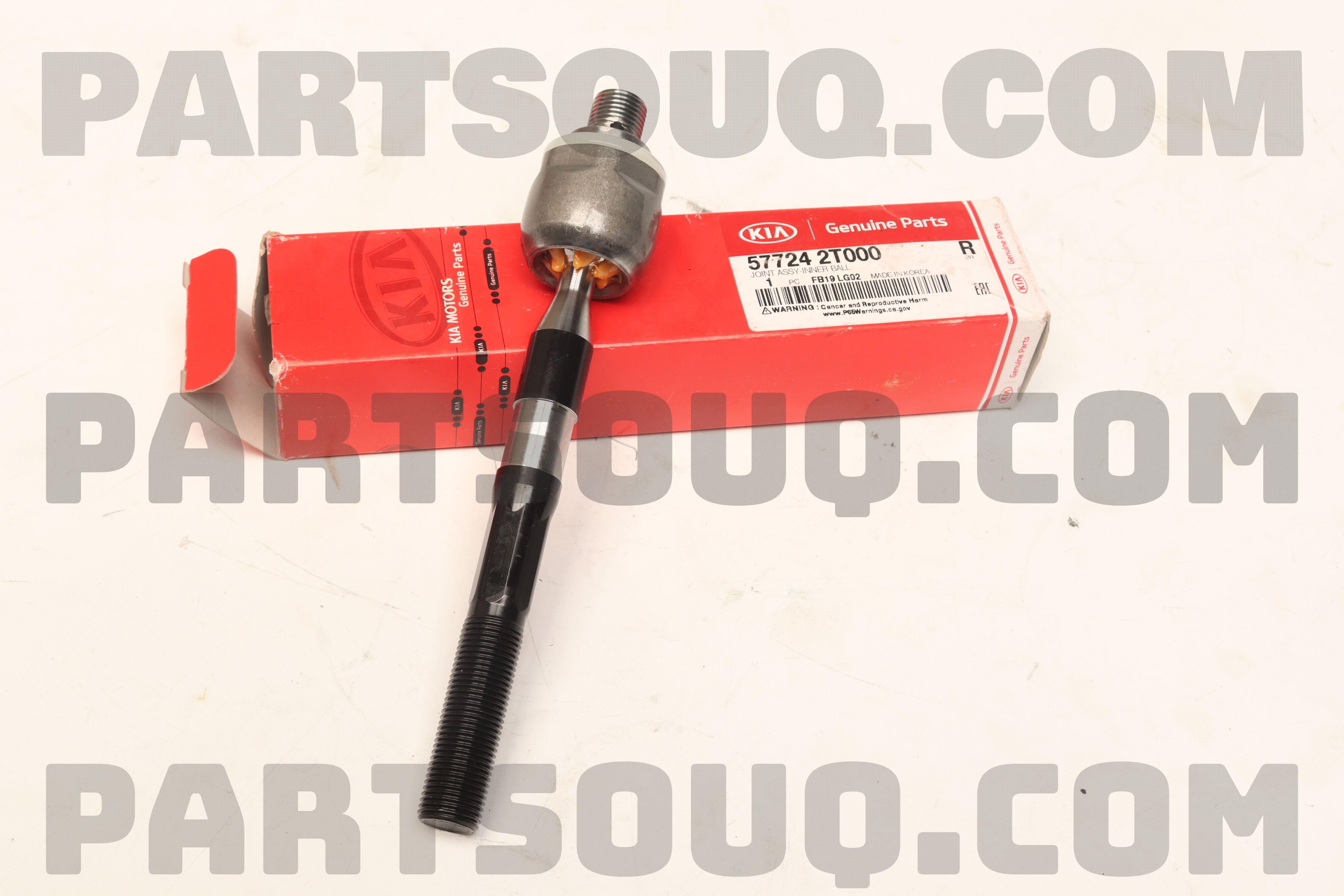 JOINT ASSY-INNER BALL 577242T000 | Hyundai / KIA Parts | PartSouq