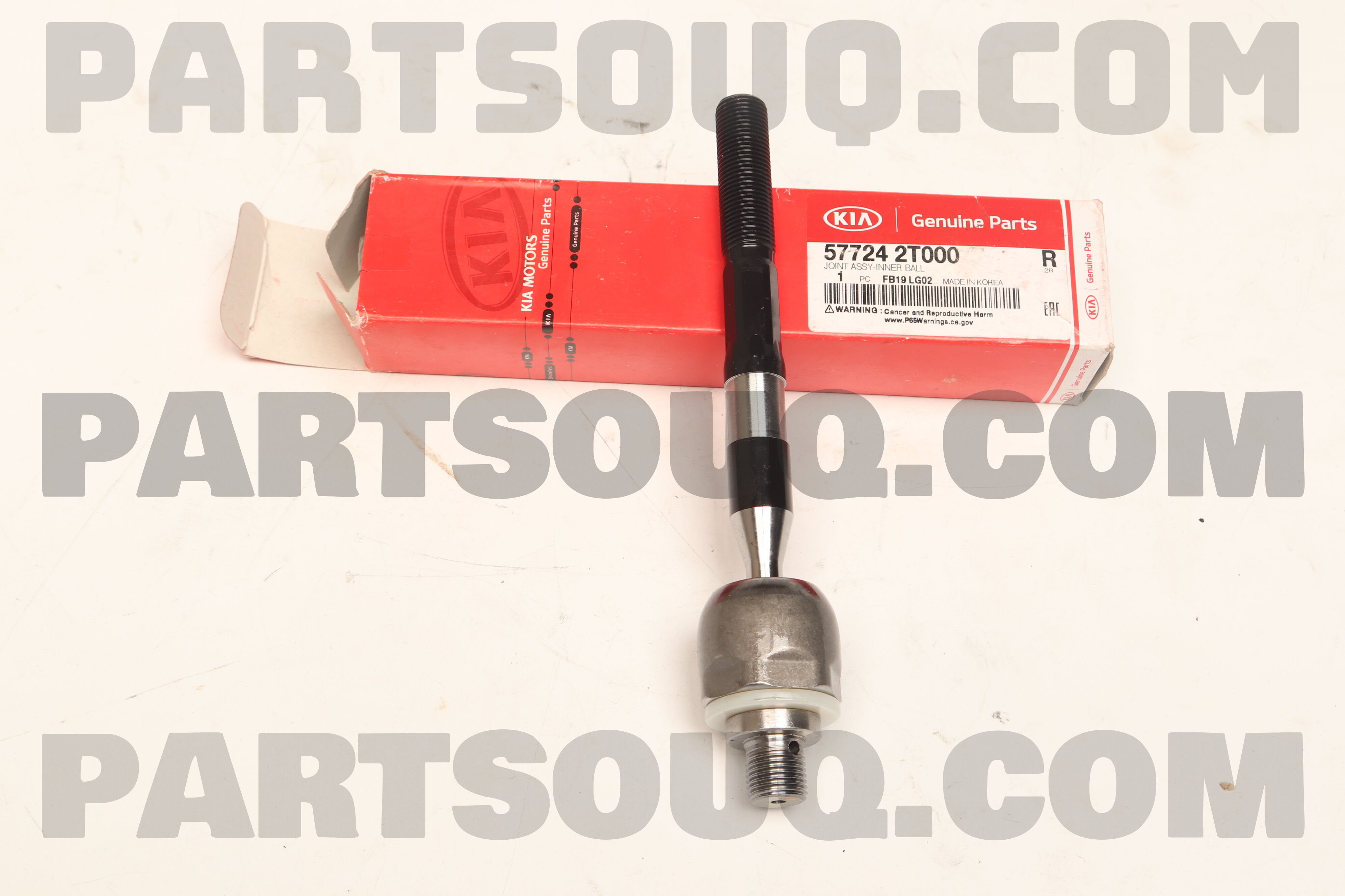 JOINT ASSY-INNER BALL 577242T000 | Hyundai / KIA Parts | PartSouq