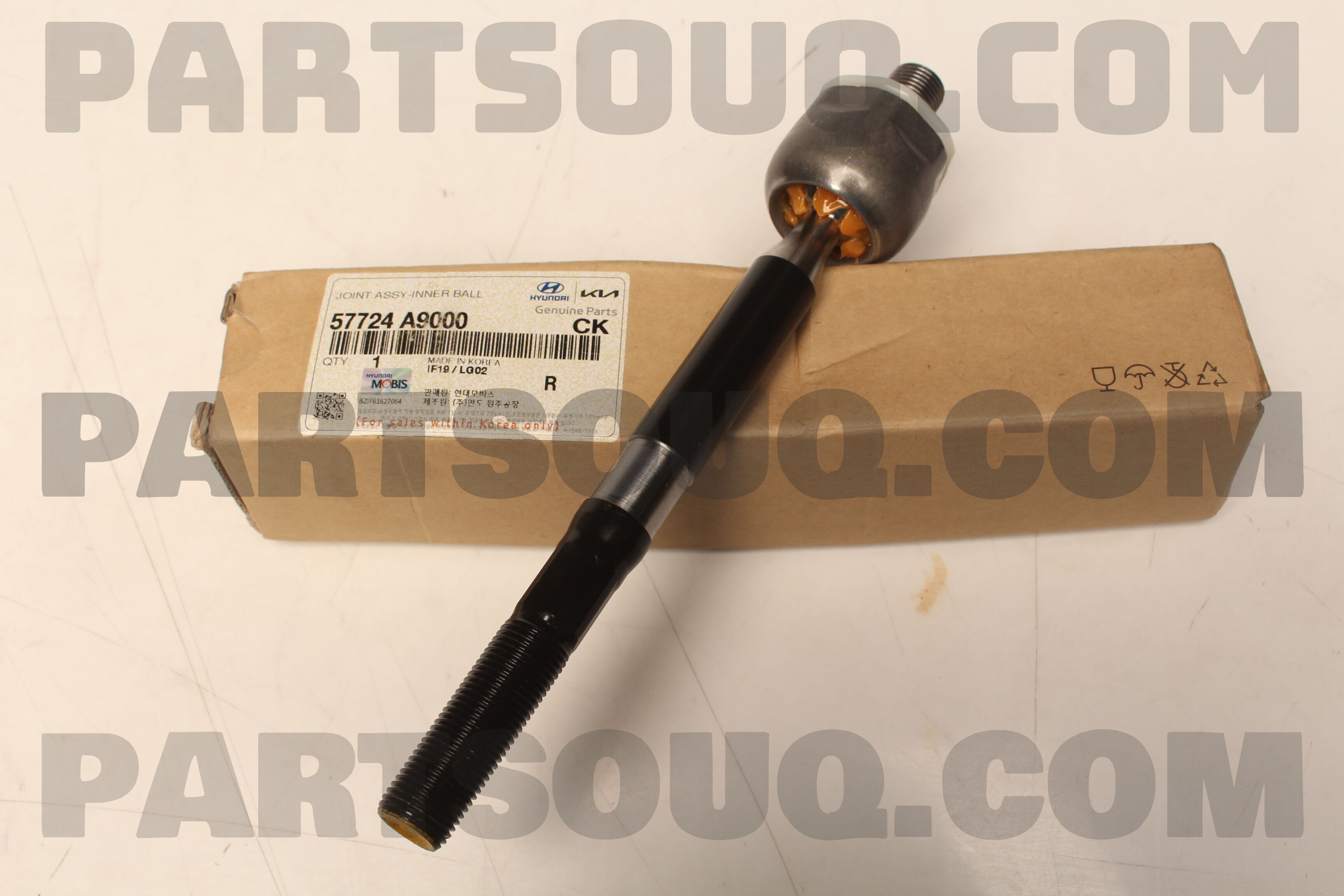 JOINT ASSY-INNER BALL 57724A9000 | Hyundai / KIA Parts | PartSouq