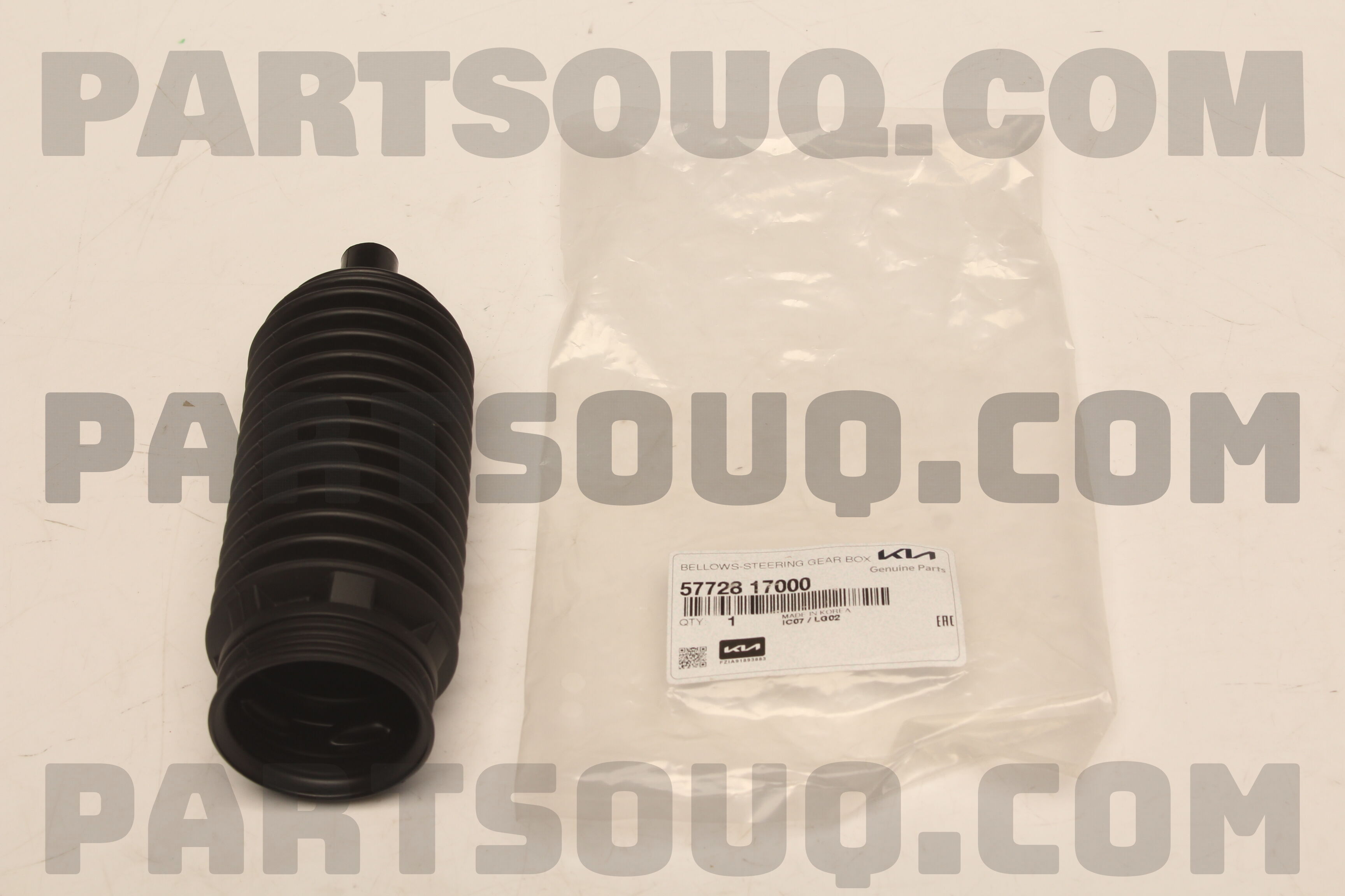 BELLOWS-STEERING GEAR BOX 5772817000 | Hyundai / KIA Parts | PartSouq