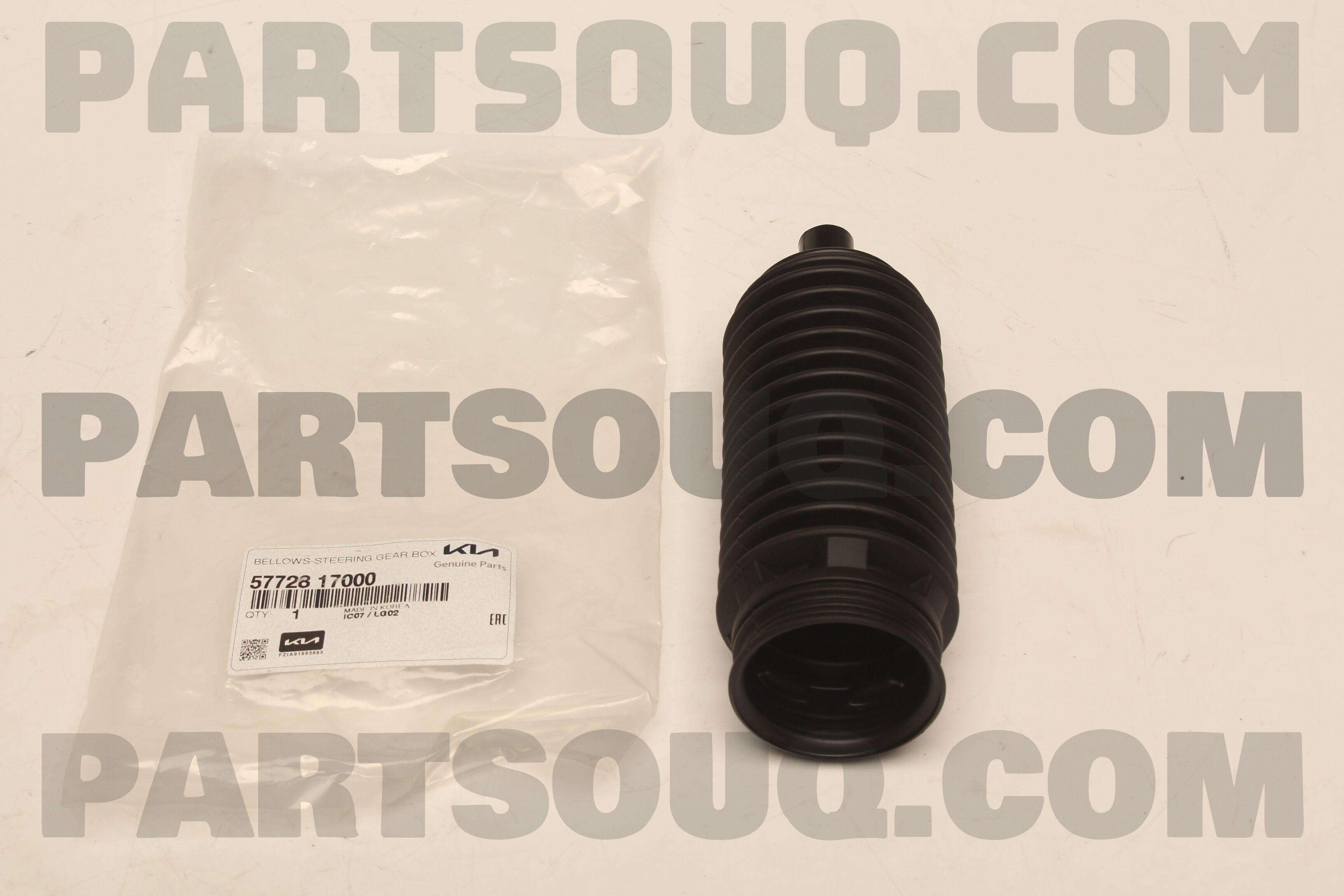 BELLOWS-STEERING GEAR BOX 5772817000 | Hyundai / KIA Parts | PartSouq