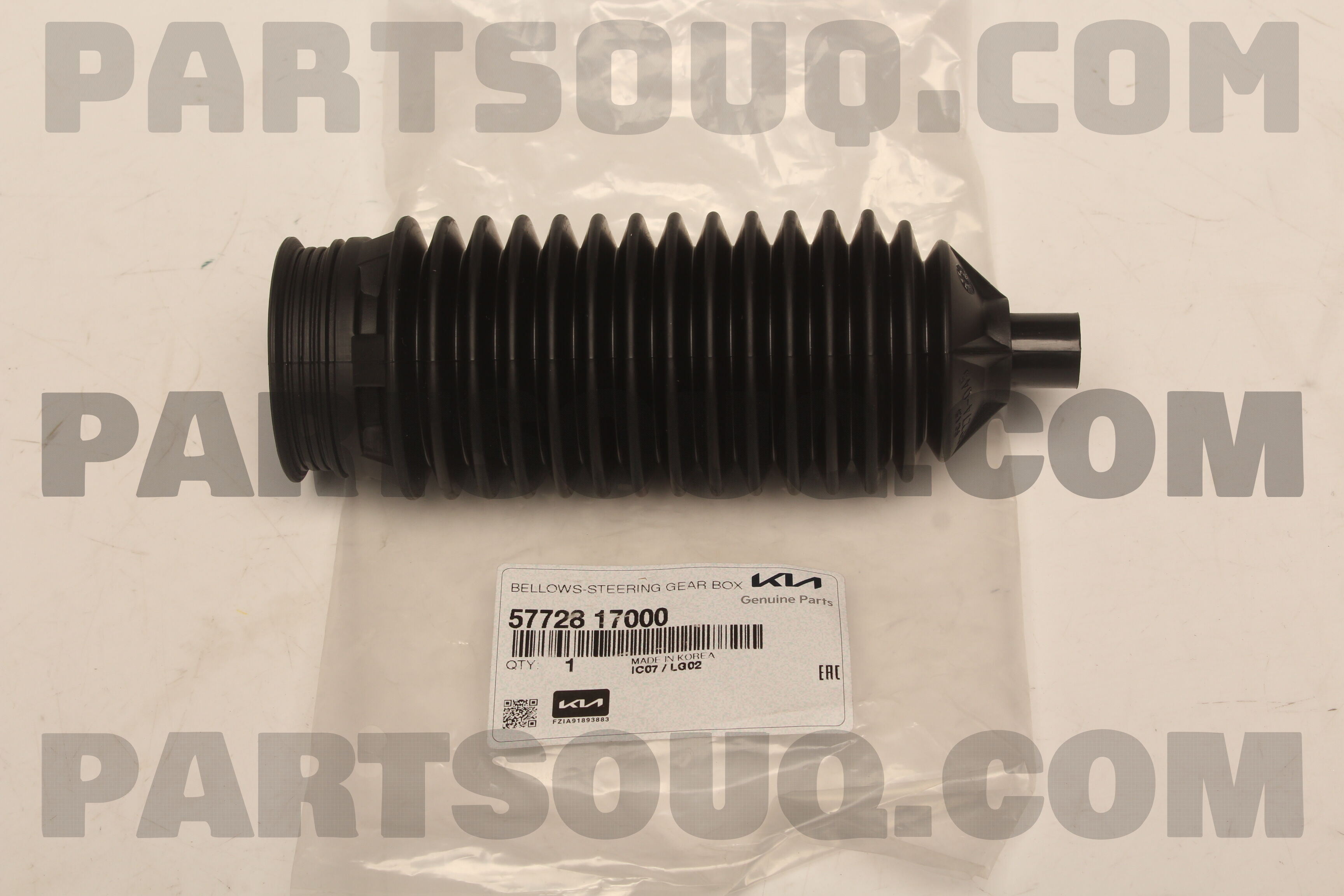 BELLOWS-STEERING GEAR BOX 5772817000 | Hyundai / KIA Parts | PartSouq