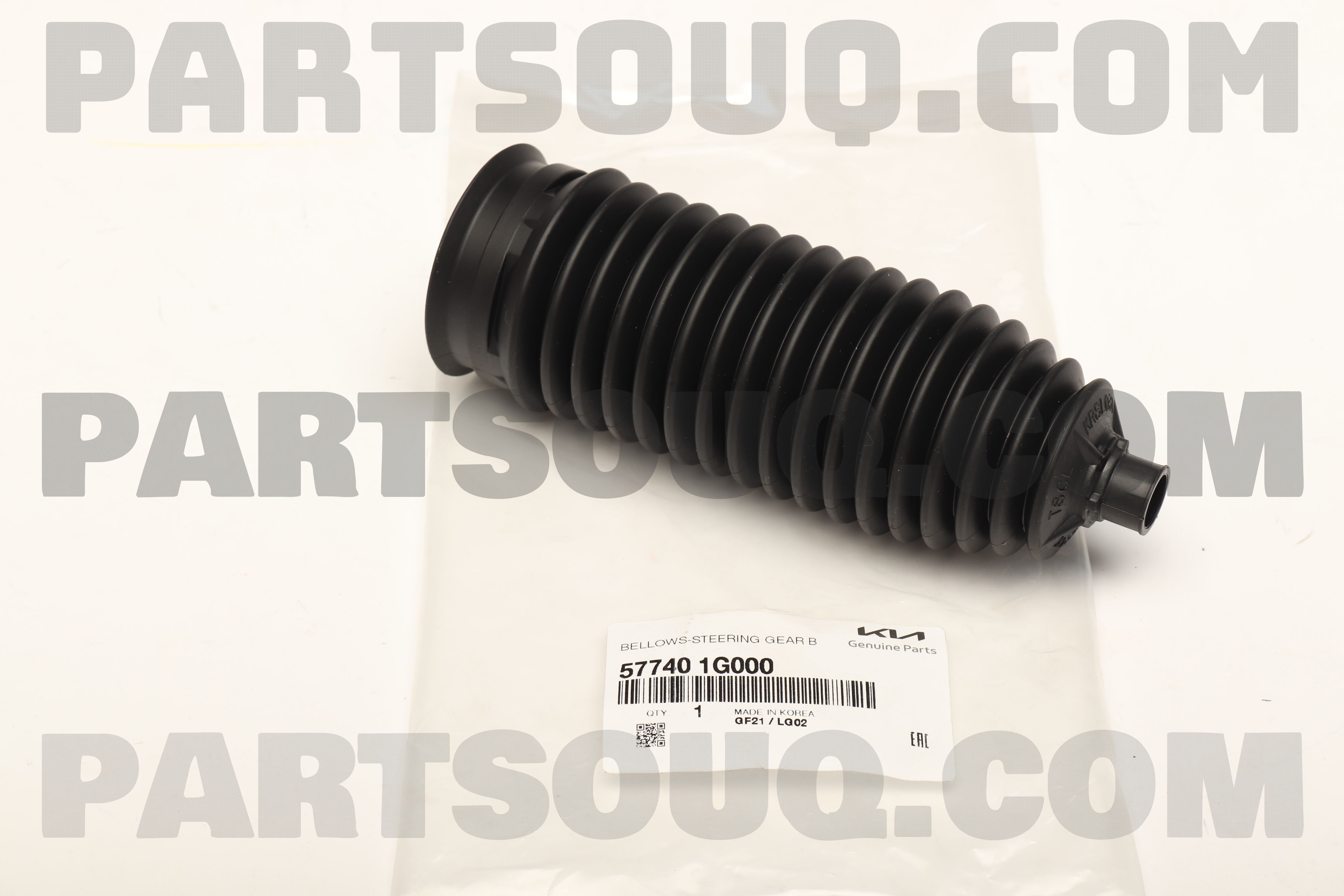 STEERING GEAR BOOT FERKB001 | FEBEST Parts | PartSouq