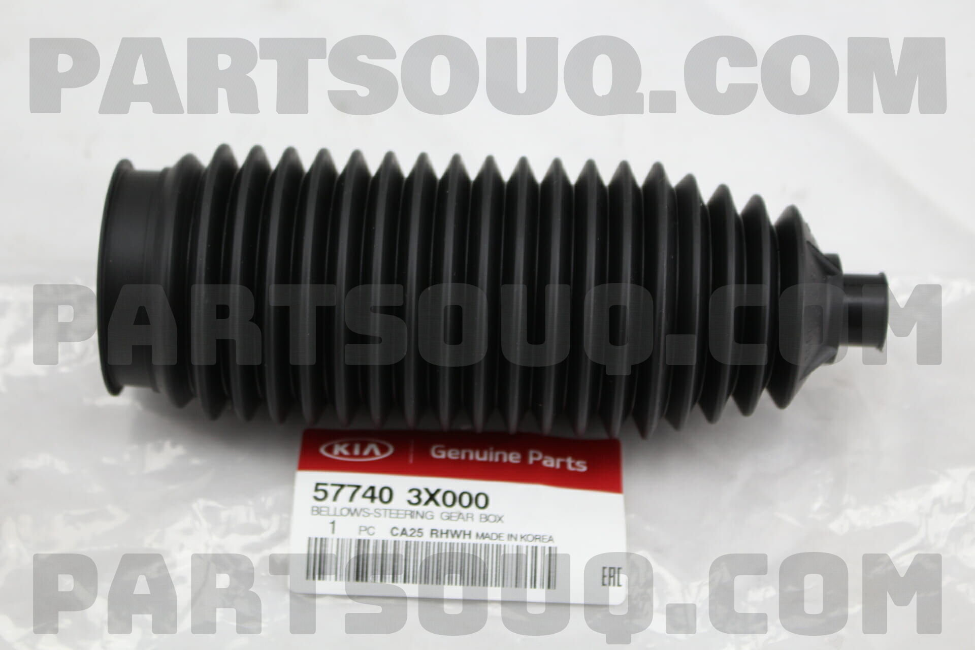 BELLOWS-STEERING GEAR BOX 577403X000 | Hyundai / KIA Parts | PartSouq