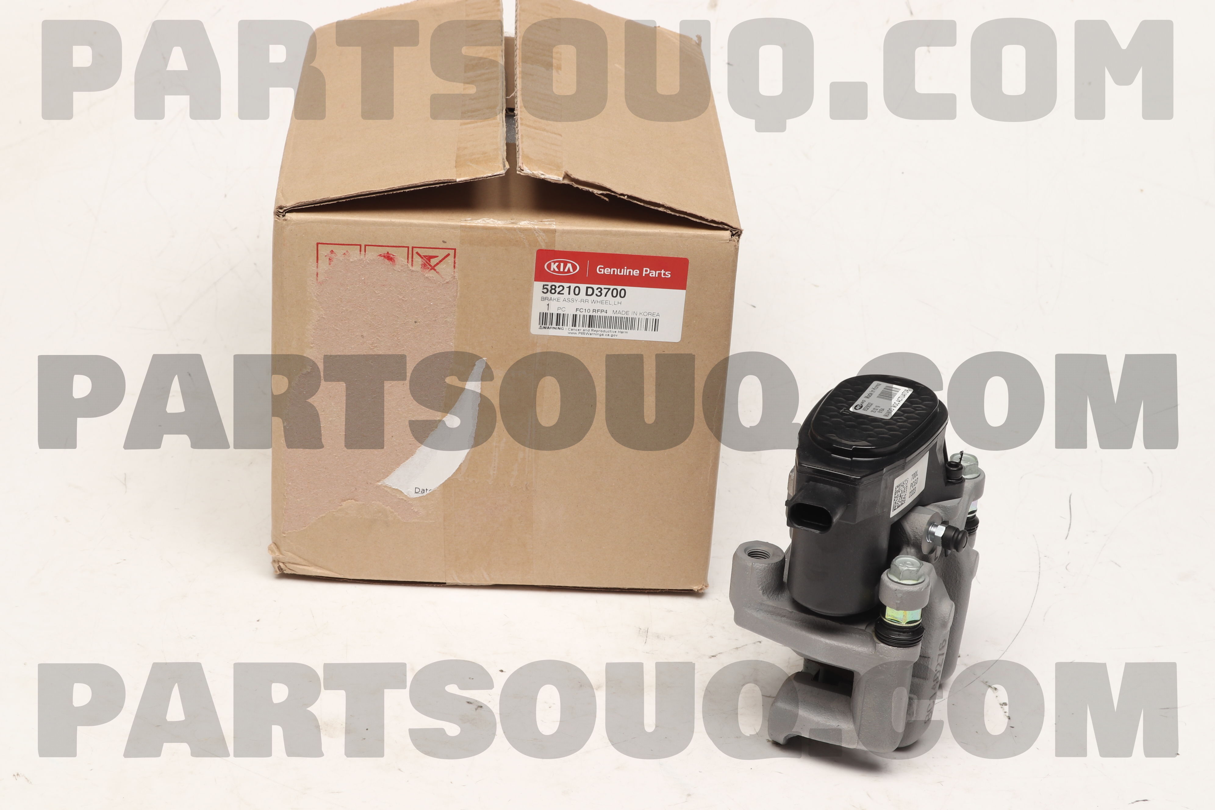 BRAKE ASSY-RR WHEEL,LH 58210D3700 | Hyundai / KIA Parts | PartSouq
