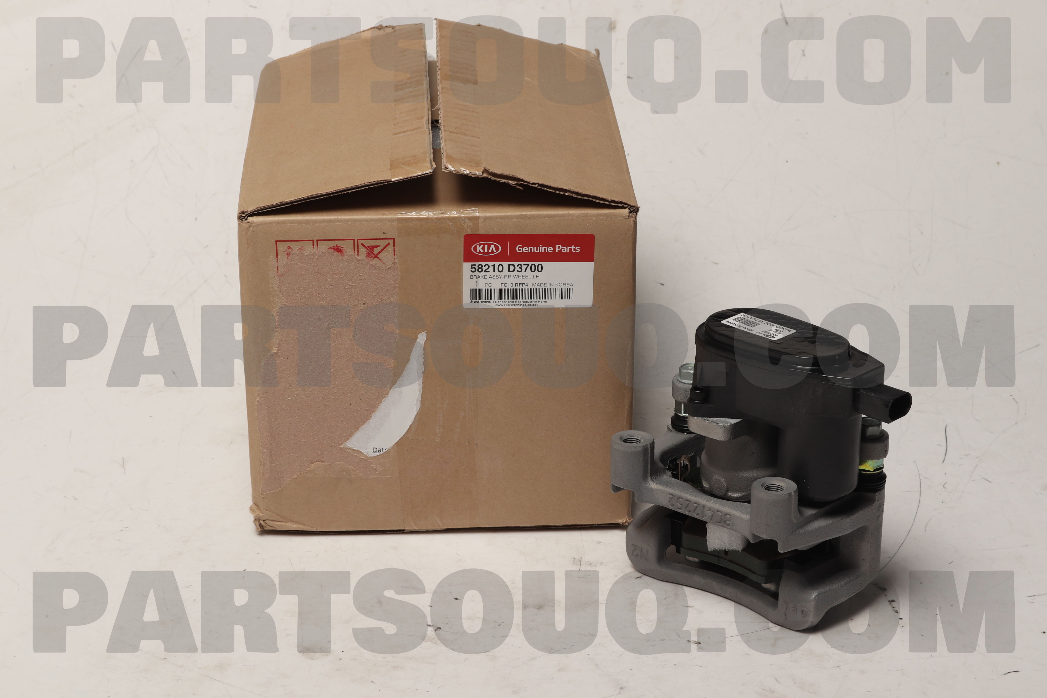 BRAKE ASSY-RR WHEEL,LH 58210D3700 | Hyundai / KIA Parts | PartSouq