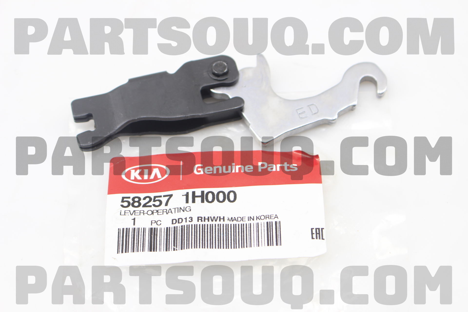LEVER-OPERATING 582571H000 | Hyundai / KIA Parts | PartSouq