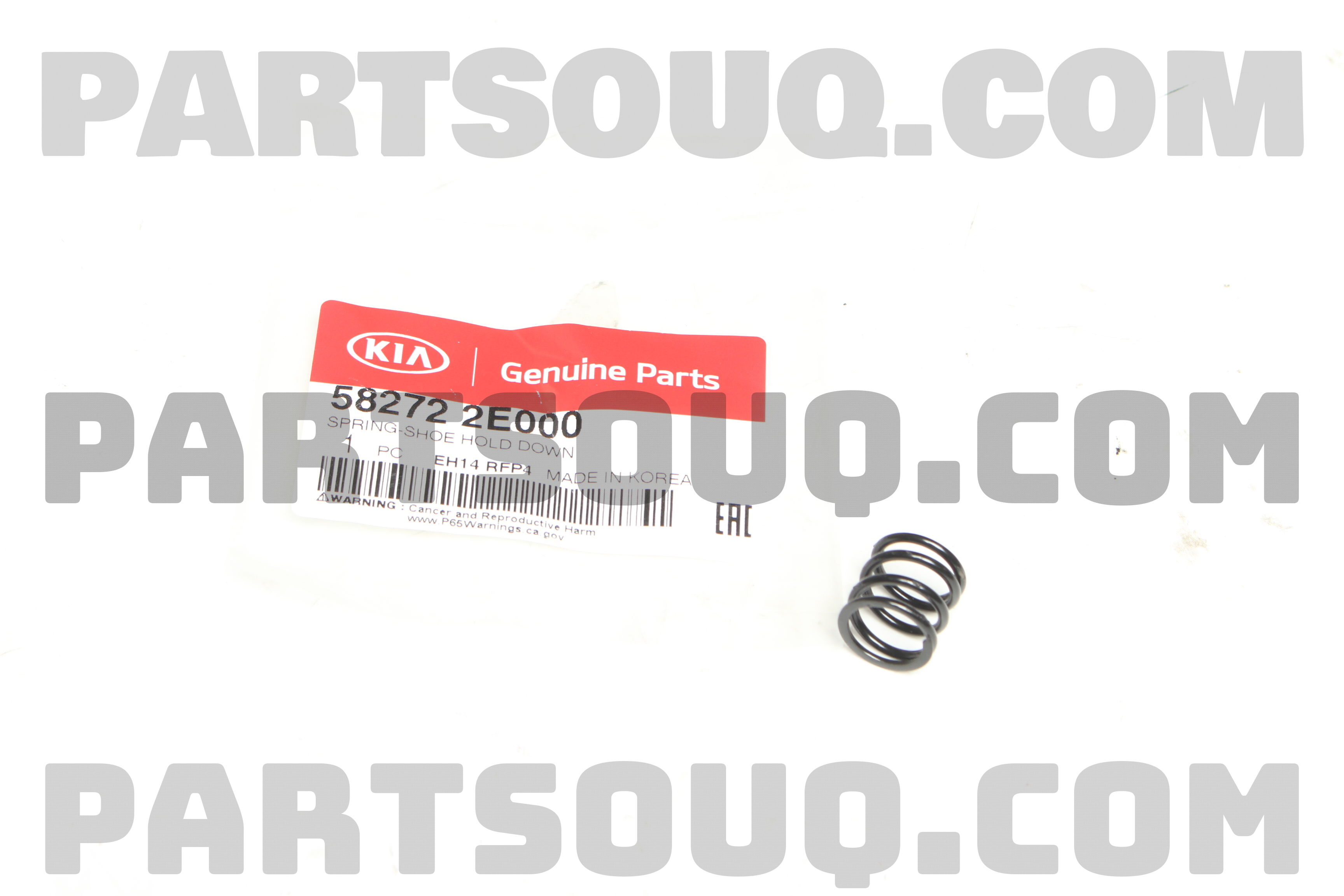 SPRING-SHOE HOLD DOWN 582722E000 | Hyundai / KIA Parts | PartSouq