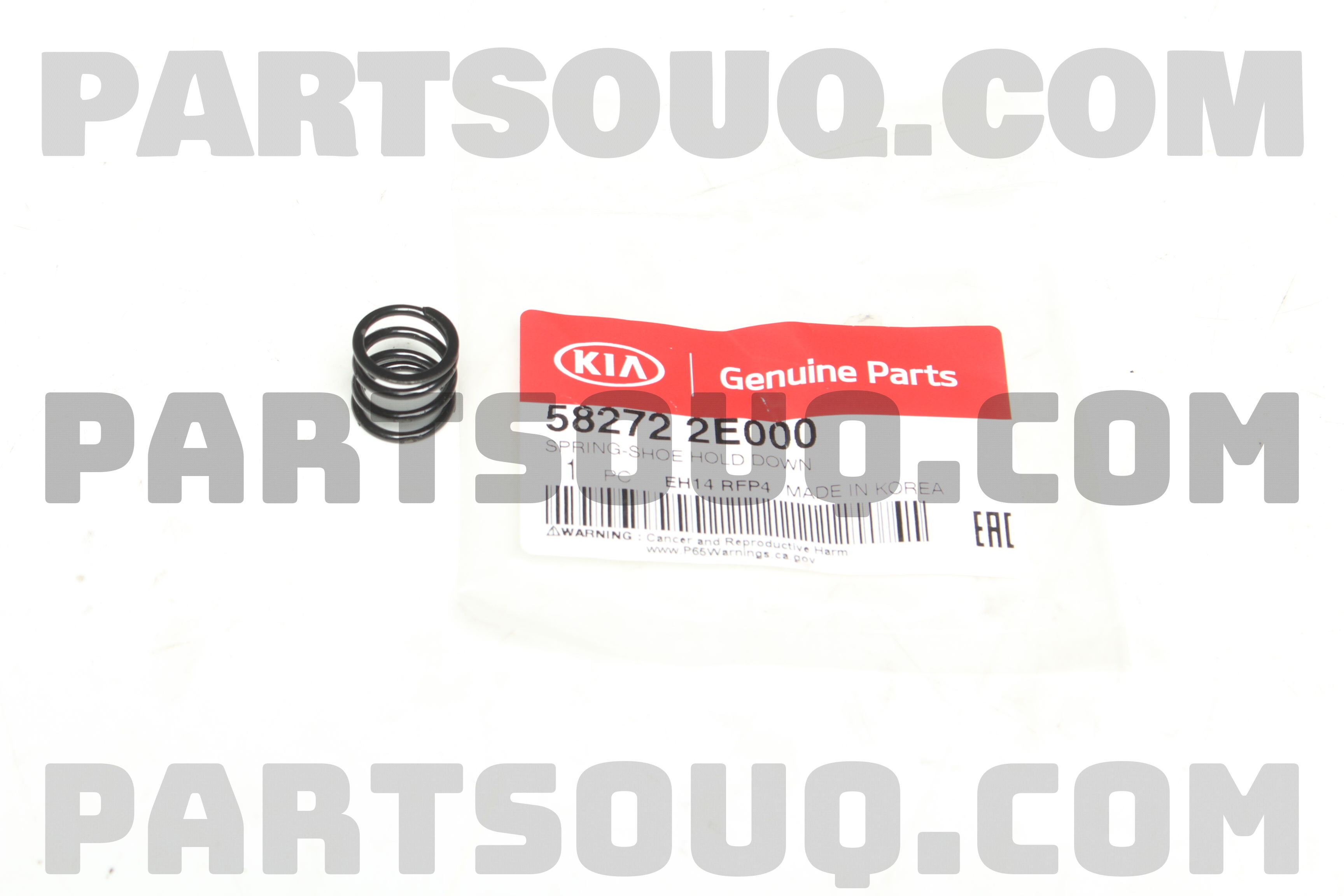 SPRING-SHOE HOLD DOWN 582722E000 | Hyundai / KIA Parts | PartSouq