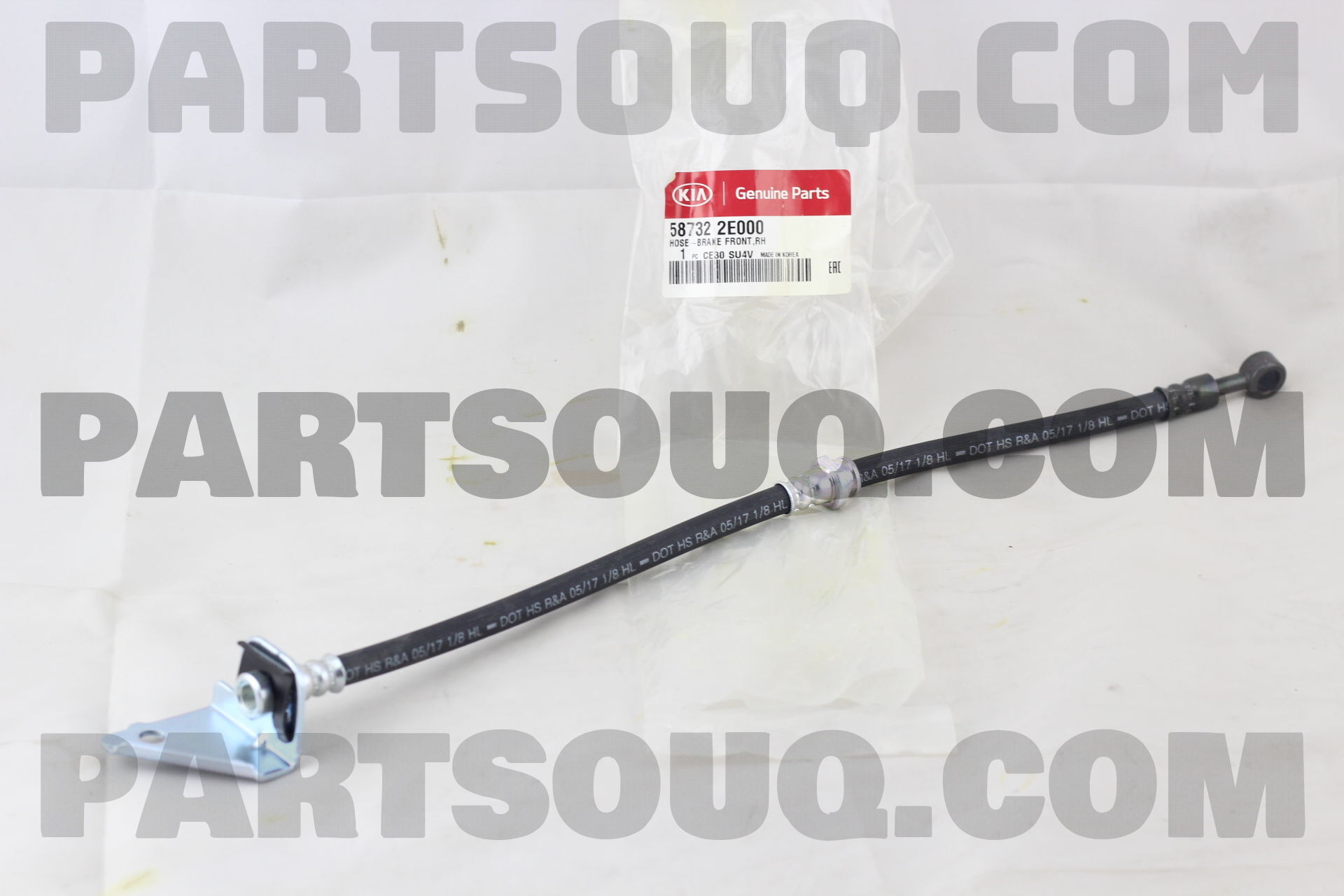 HOSE-BRAKEFRONTRH 587322E000-DS | Hyundai / KIA Parts | PartSouq