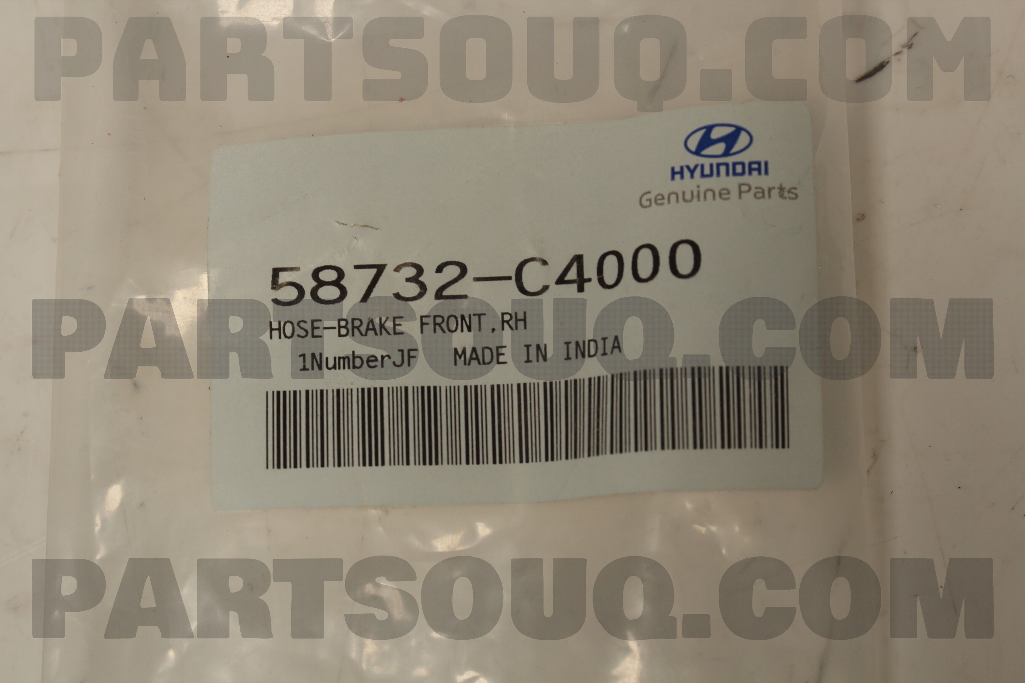 HOSE-BRAKE FRONT,RH 58732C4000 | Hyundai / KIA Parts | PartSouq