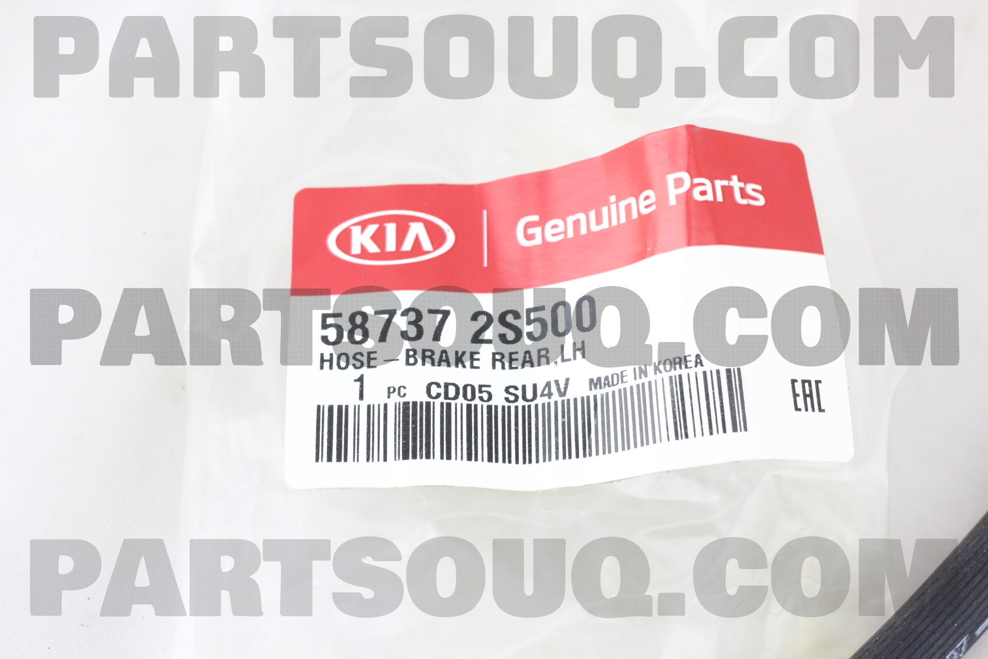 HOSE-BRAKE RR,LH 587372S500 | Hyundai / KIA Parts | PartSouq