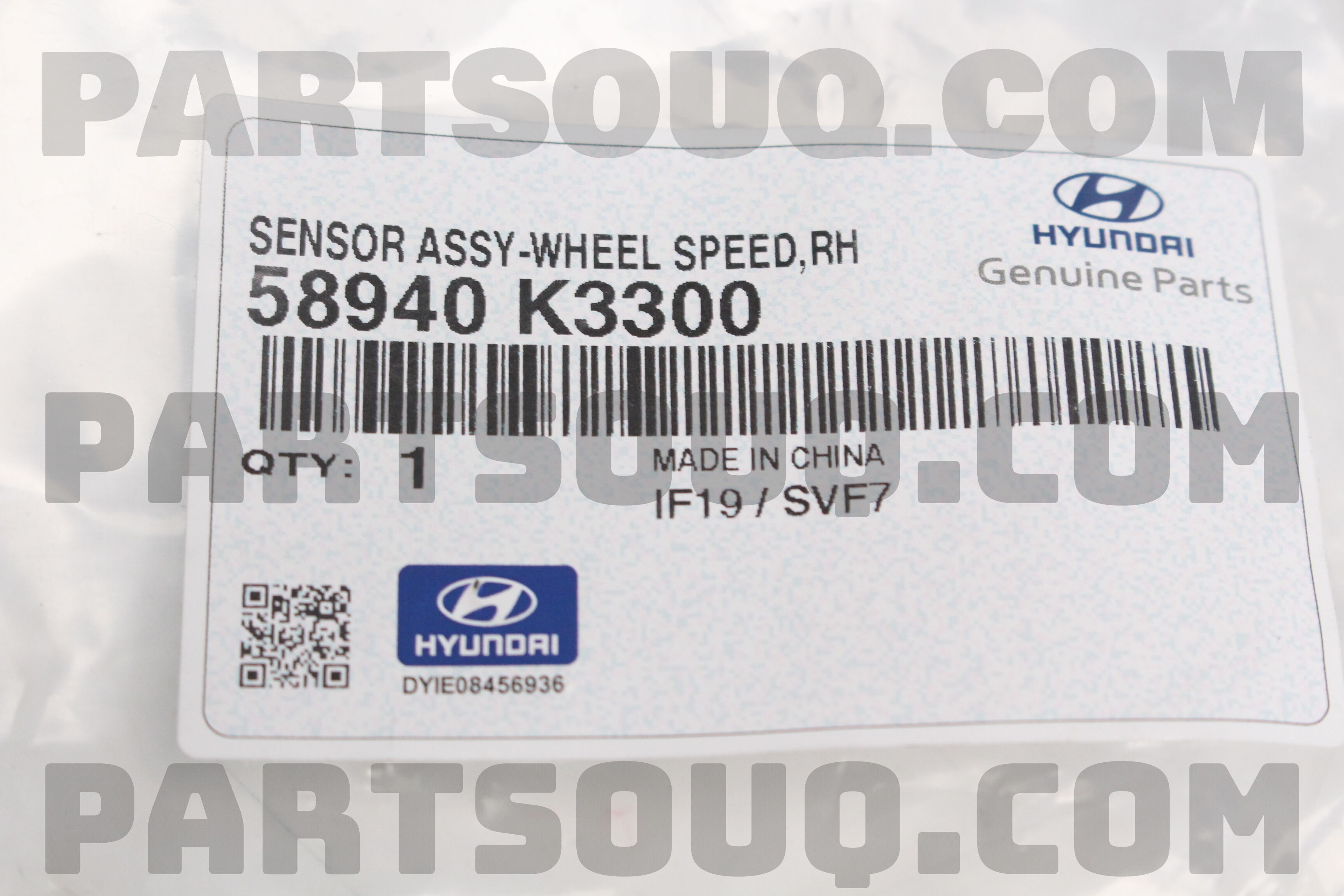 SENSOR ASSY-WHEEL SPEED,RH 58940K3300 | Hyundai / KIA Parts | PartSouq