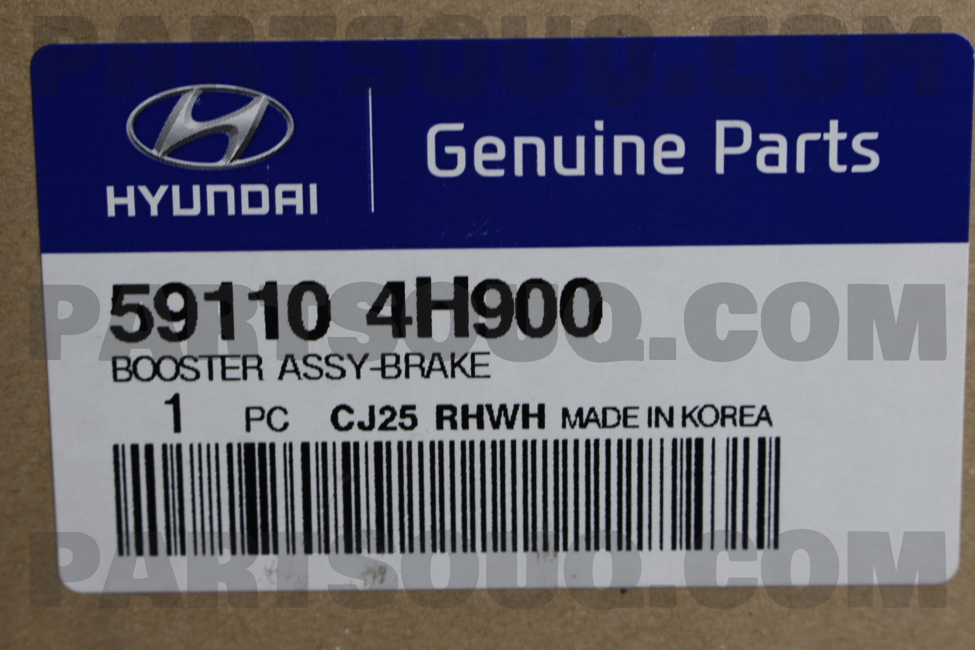 BOOSTER ASSY-BRAKE 591104H900 | Hyundai / KIA Parts | PartSouq