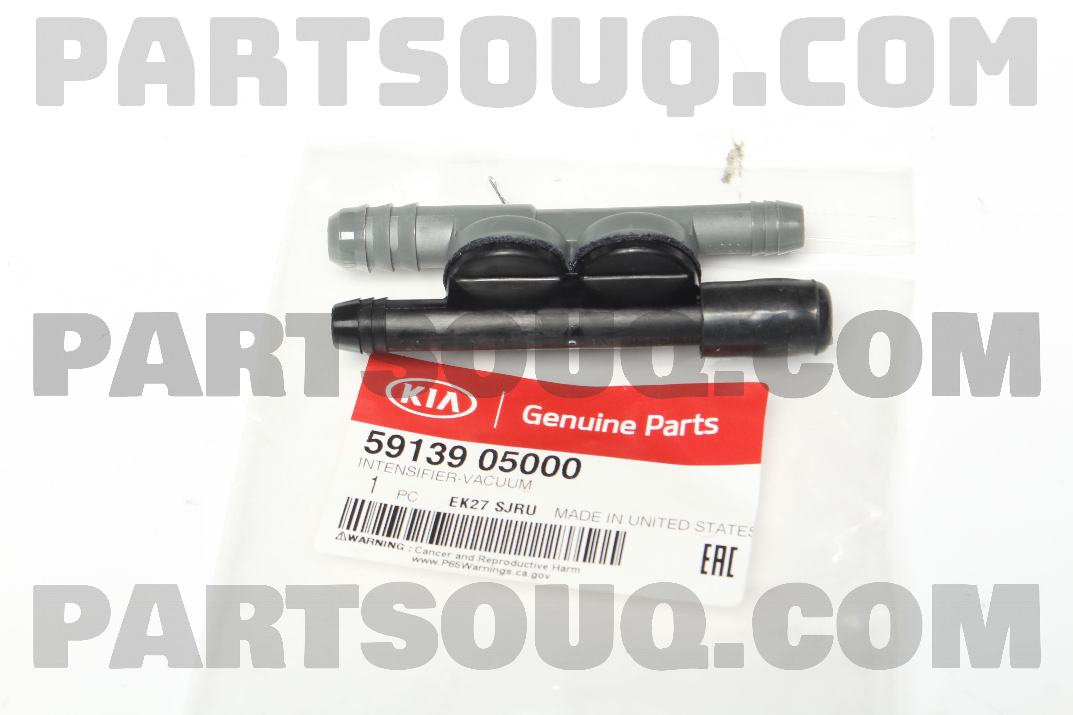 INTENSIFIER-VACUUM 591392W000 | Hyundai / KIA Parts | PartSouq