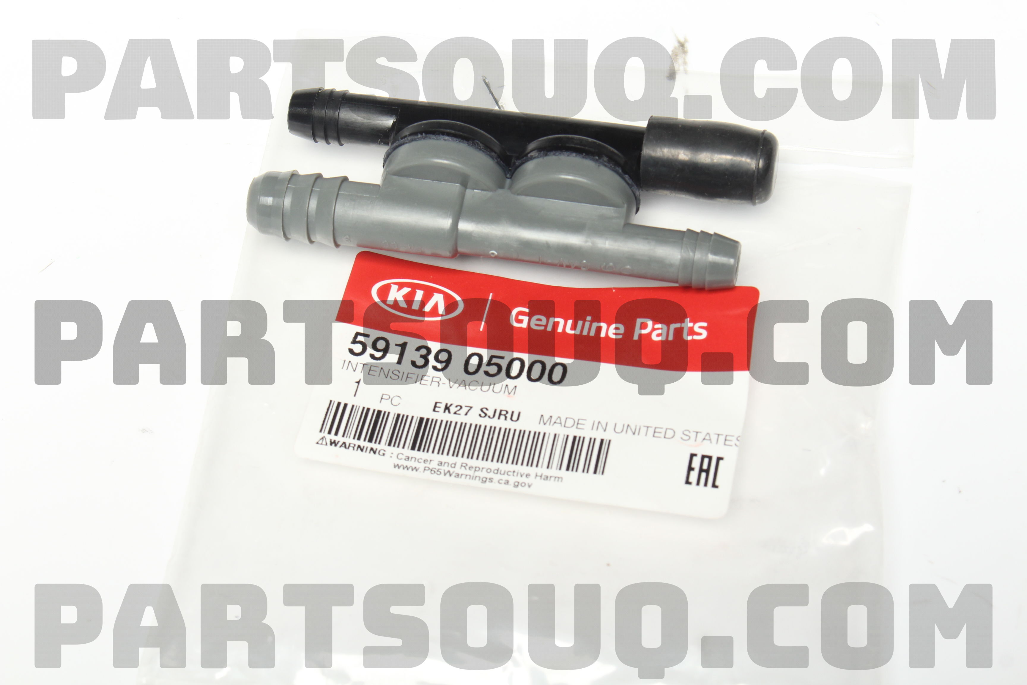 INTENSIFIER-VACUUM 591392W000 | Hyundai / KIA Parts | PartSouq