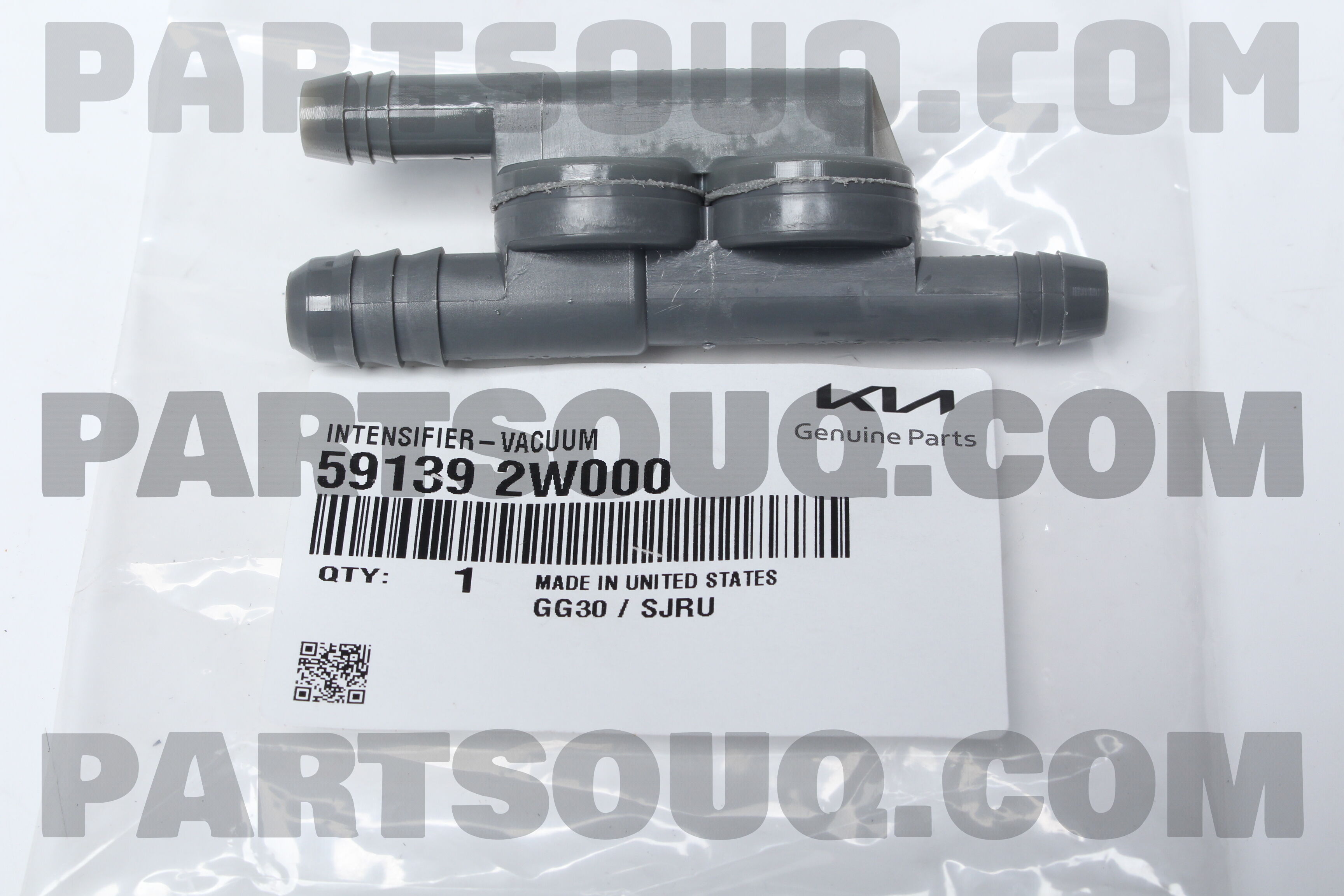 INTENSIFIER-VACUUM 591392W000 | Hyundai / KIA Parts | PartSouq