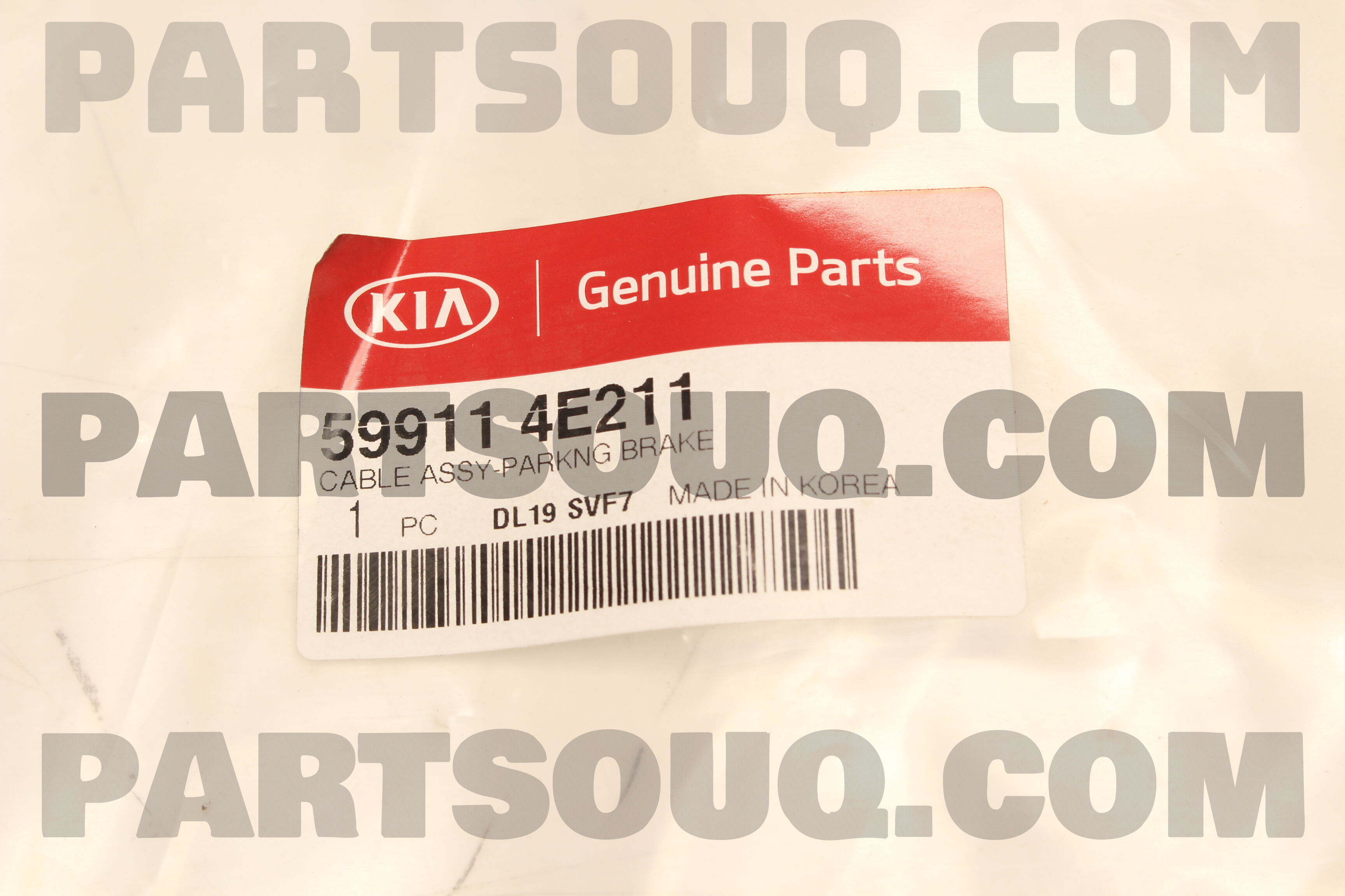 CABLE ASSY-PARKING RR 599114E210 | Hyundai / KIA Parts | PartSouq