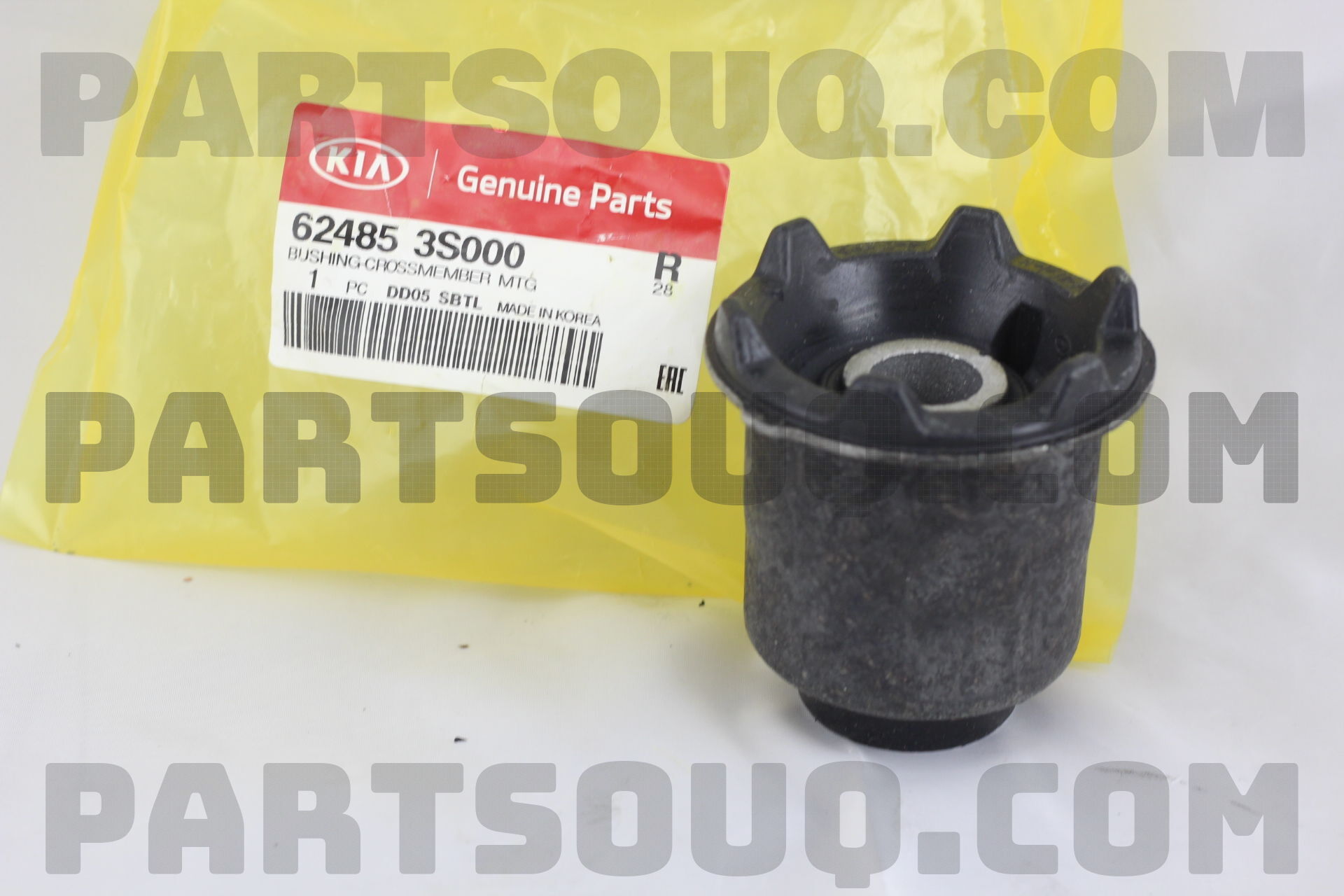BUSHING-CROSSMEMBER MTG 624853S000 | Hyundai / KIA Parts | PartSouq
