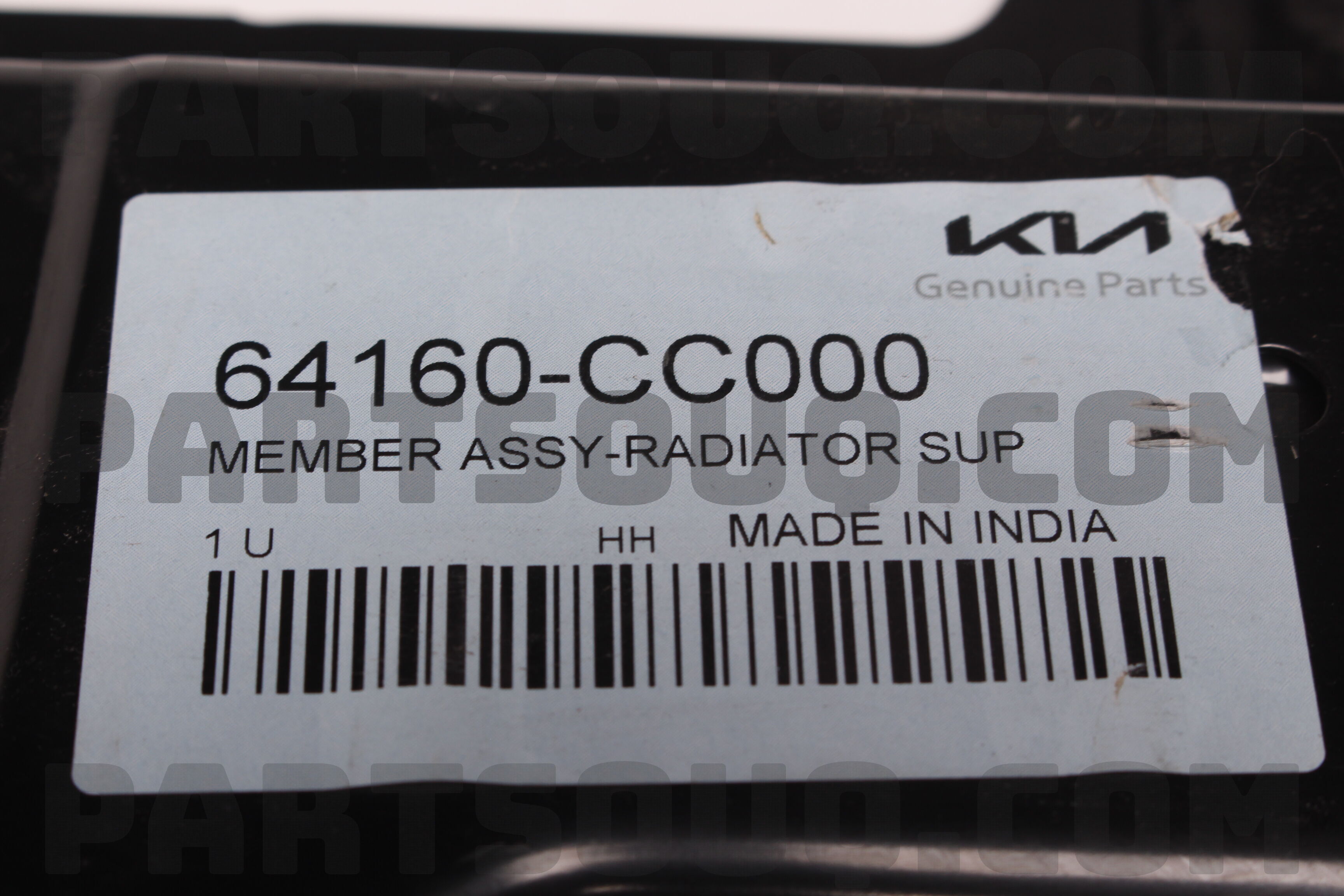 MEMBER ASSY-RADIATOR SUPT,LWR 64160CC000 | Hyundai / KIA Parts | PartSouq