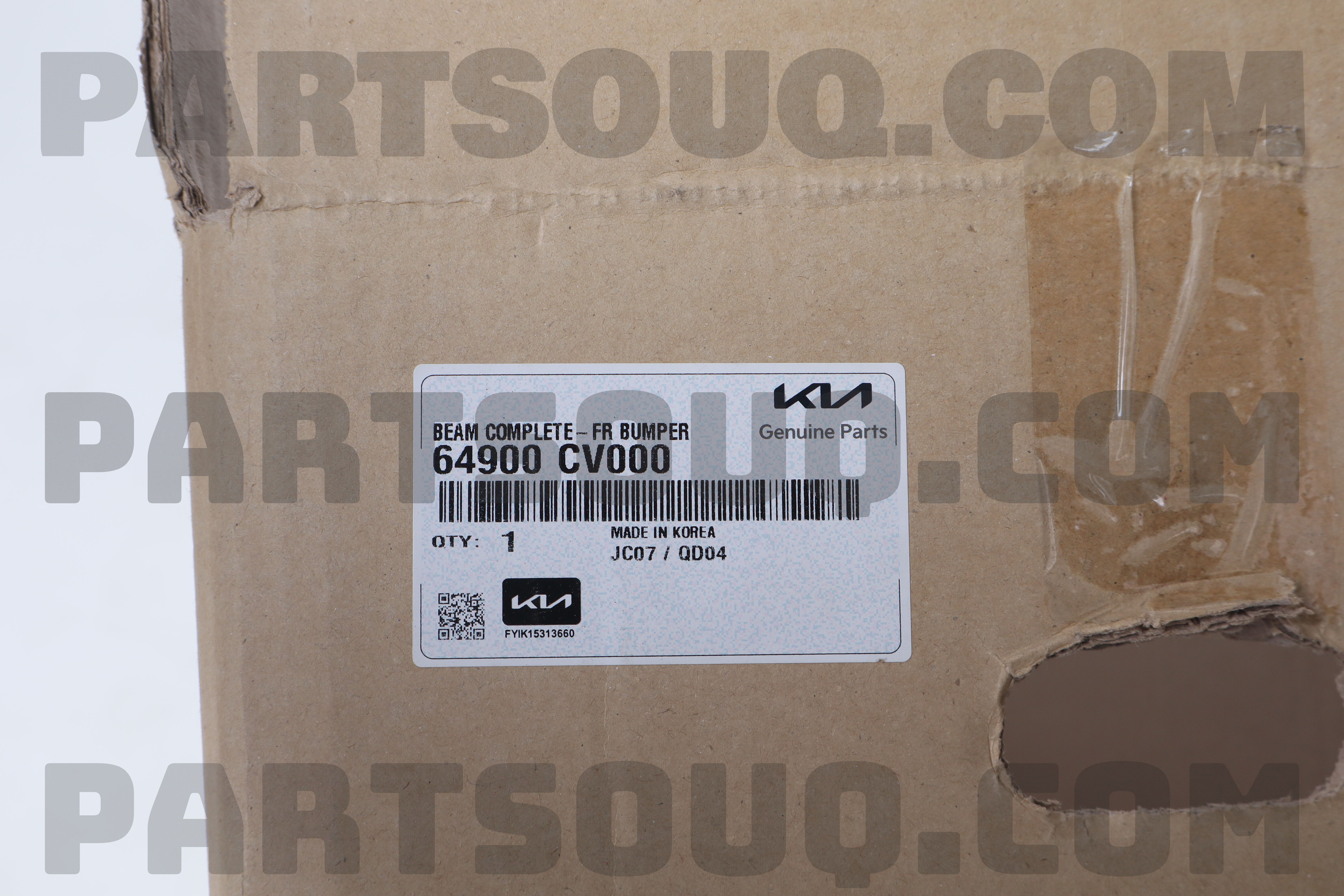 BEAM COMPLETE-FR BUMPER 64900CV000 | Hyundai / KIA Parts | PartSouq